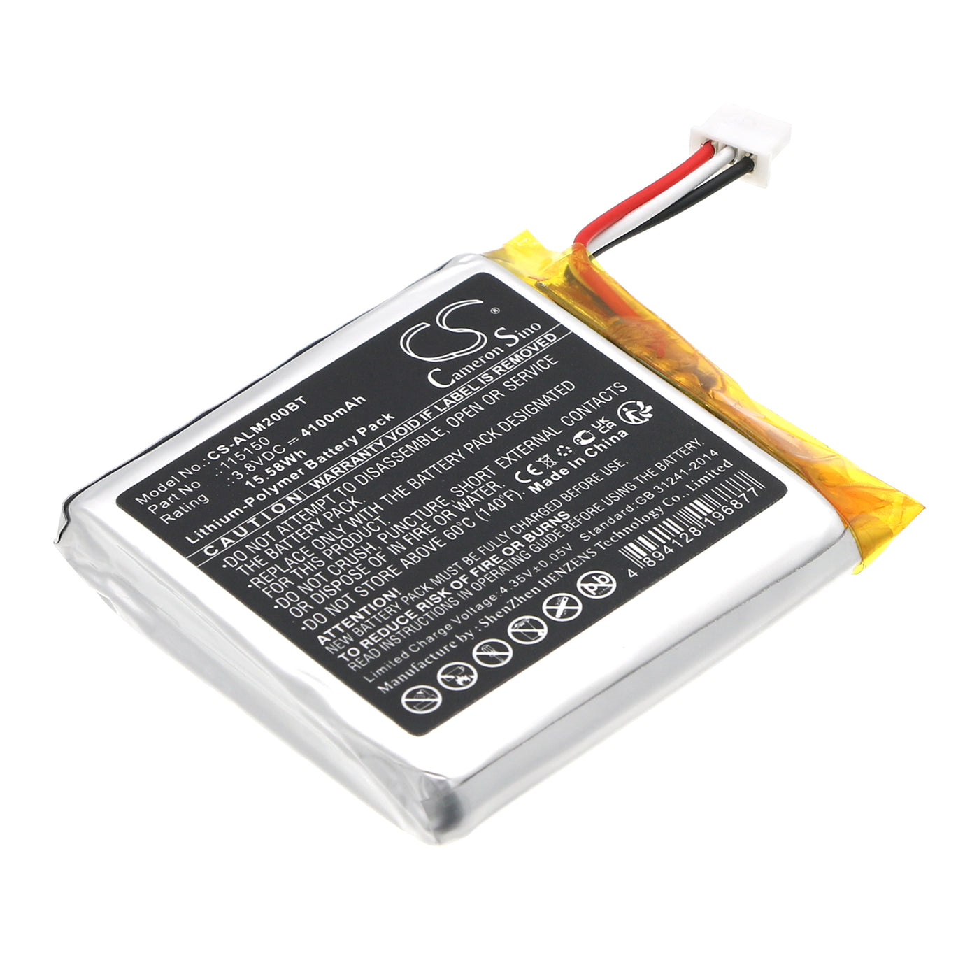 2GIG 2GIG-EDG-NA-AA,2GIG-EDG-NA-V,2GIG-EDG-NA-VA,EDGE Panel,EDGE ...
