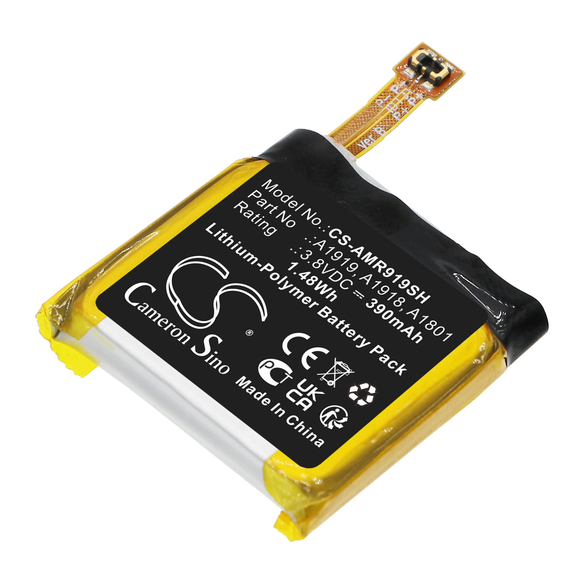 Amazfit T-Rex Smart Watch Replacement Battery: BatteryClerk.com Smart Watch