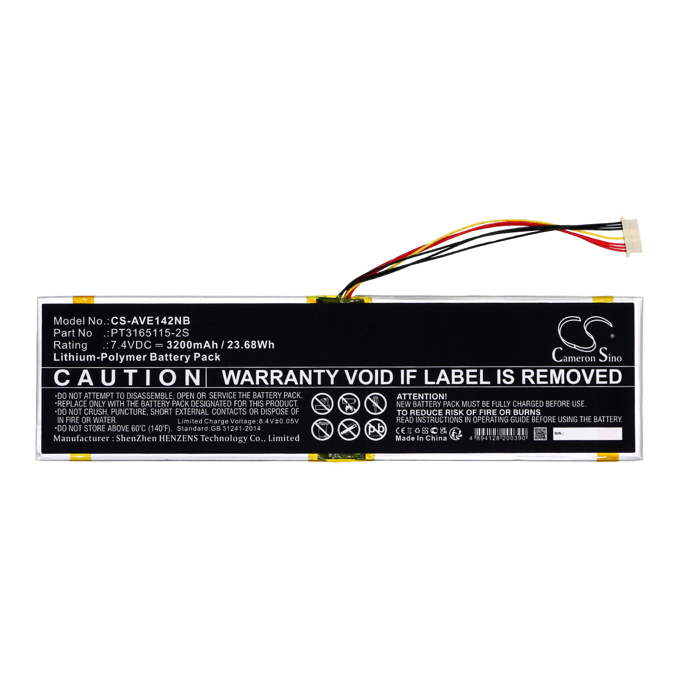 Avita Essential NE14A2 Laptop and Notebook Replacement Battery ...