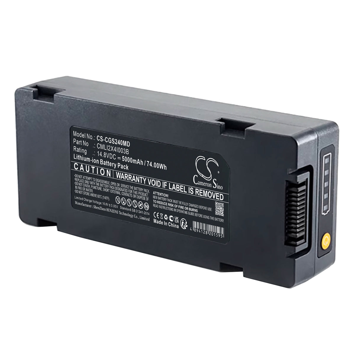Comen Medical Replacement Battery: BatteryClerk.com Medical