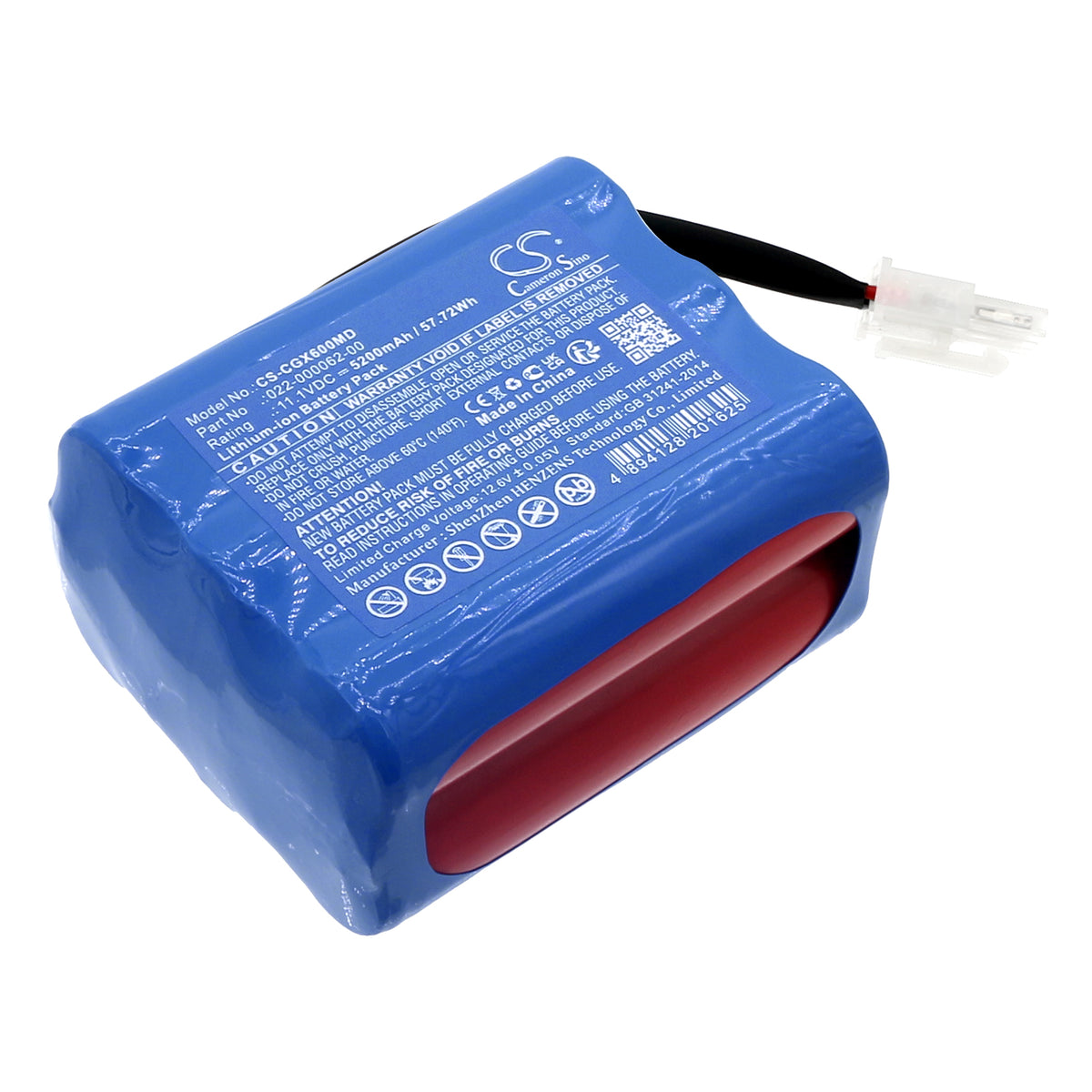 Comen AX-600 Medical Replacement Battery: BatteryClerk.com Medical