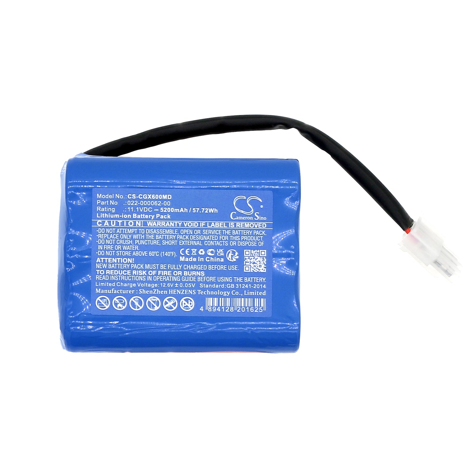 Comen AX-600 Medical Replacement Battery: BatteryClerk.com Medical