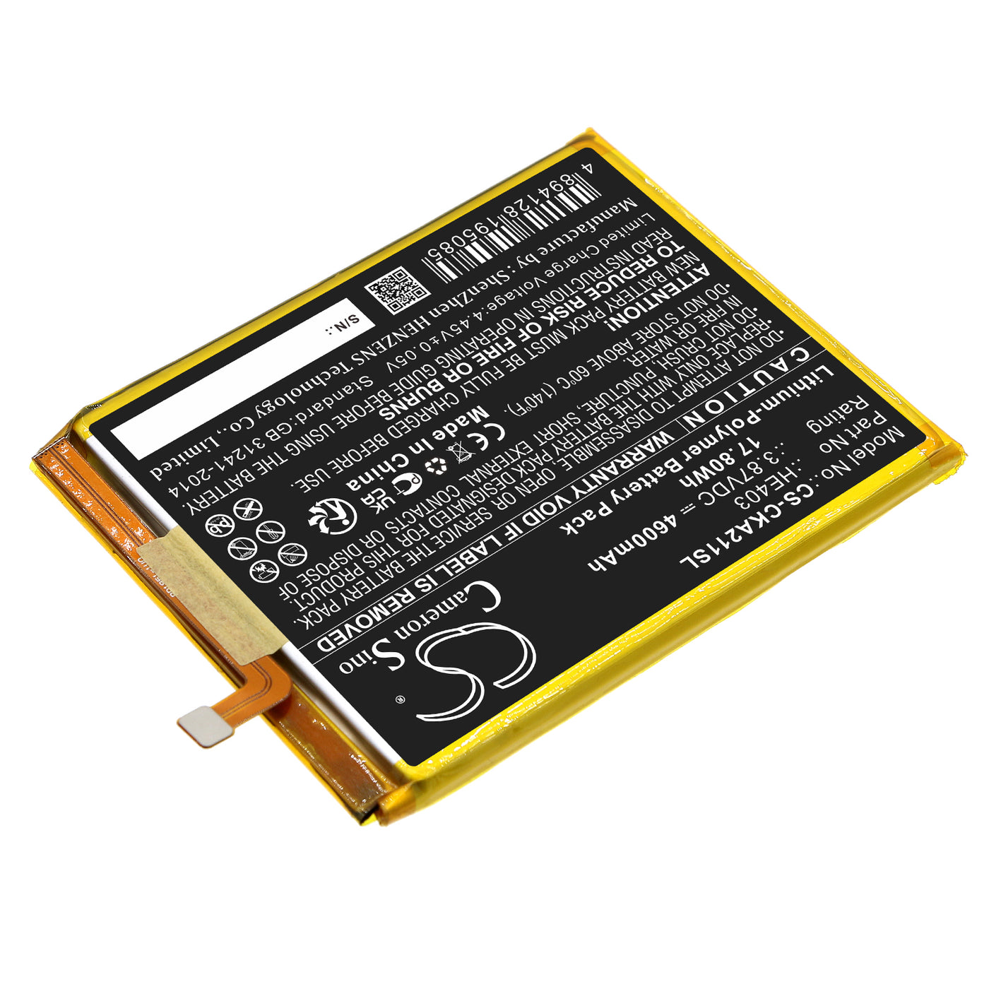 Radiant Dream 5G, EA211001, MAX 5G Mobile Phone Replacement Battery ...