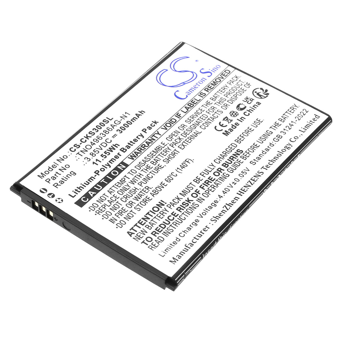 Cricket Debut S3,U572AC Mobile Phone Replacement Battery: BatteryClerk.com