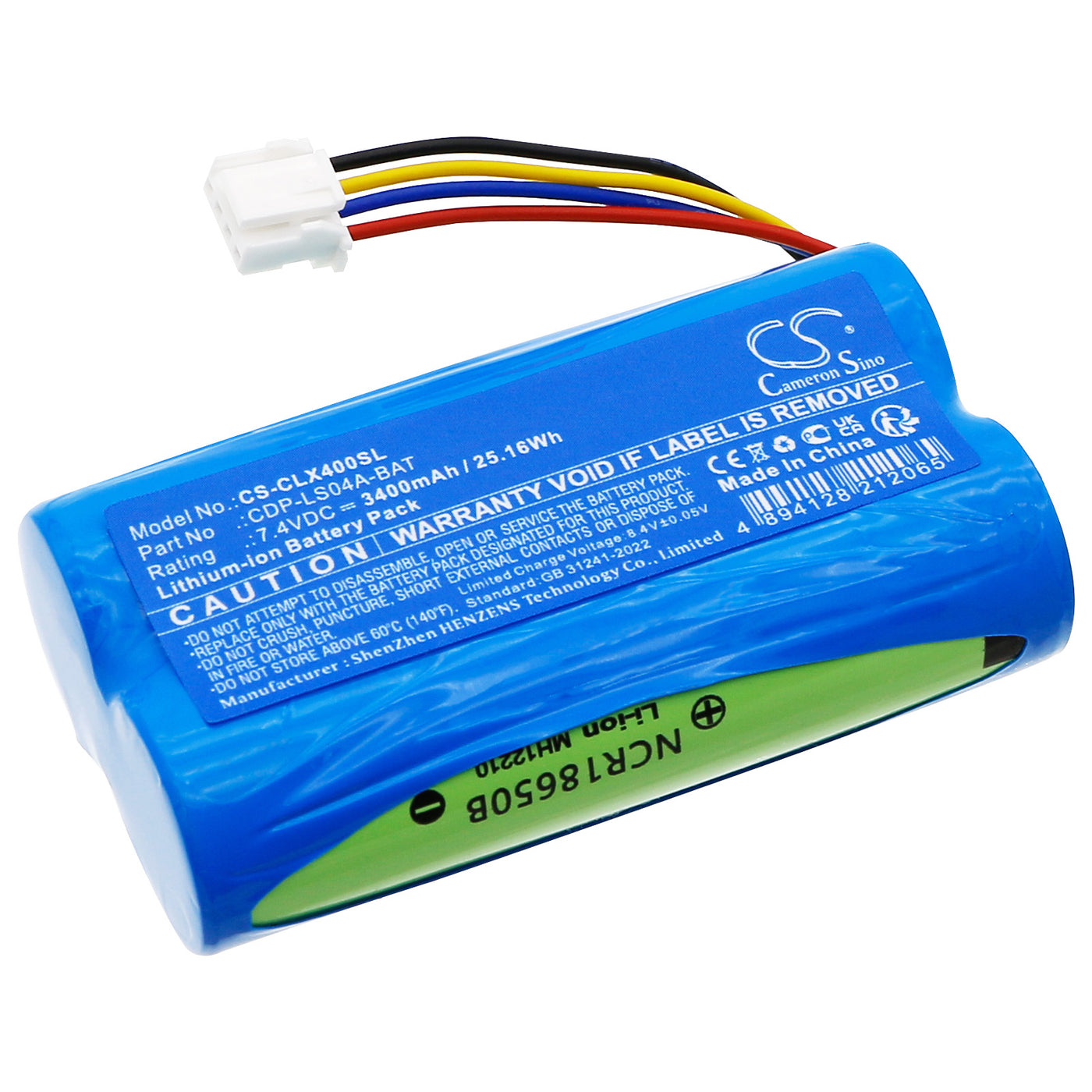 Cerevo LiveShell X Encoder Remote Control Replacement Battery ...