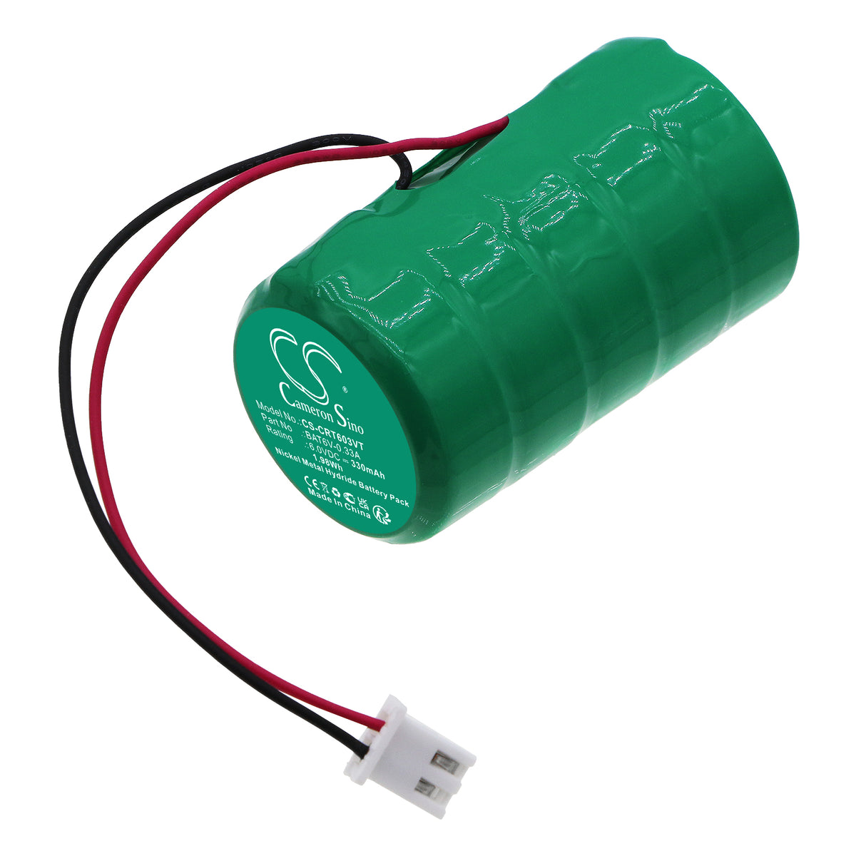 CQR Multibox sirens Alarm Replacement Battery: BatteryClerk.com Alarm