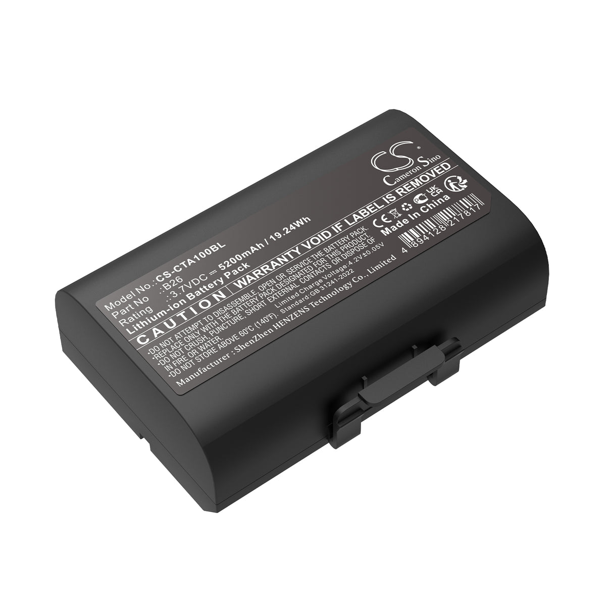 Castles Saturn 1000 S1F2 Saturn 1000F 5200mAh Payment Terminal ...