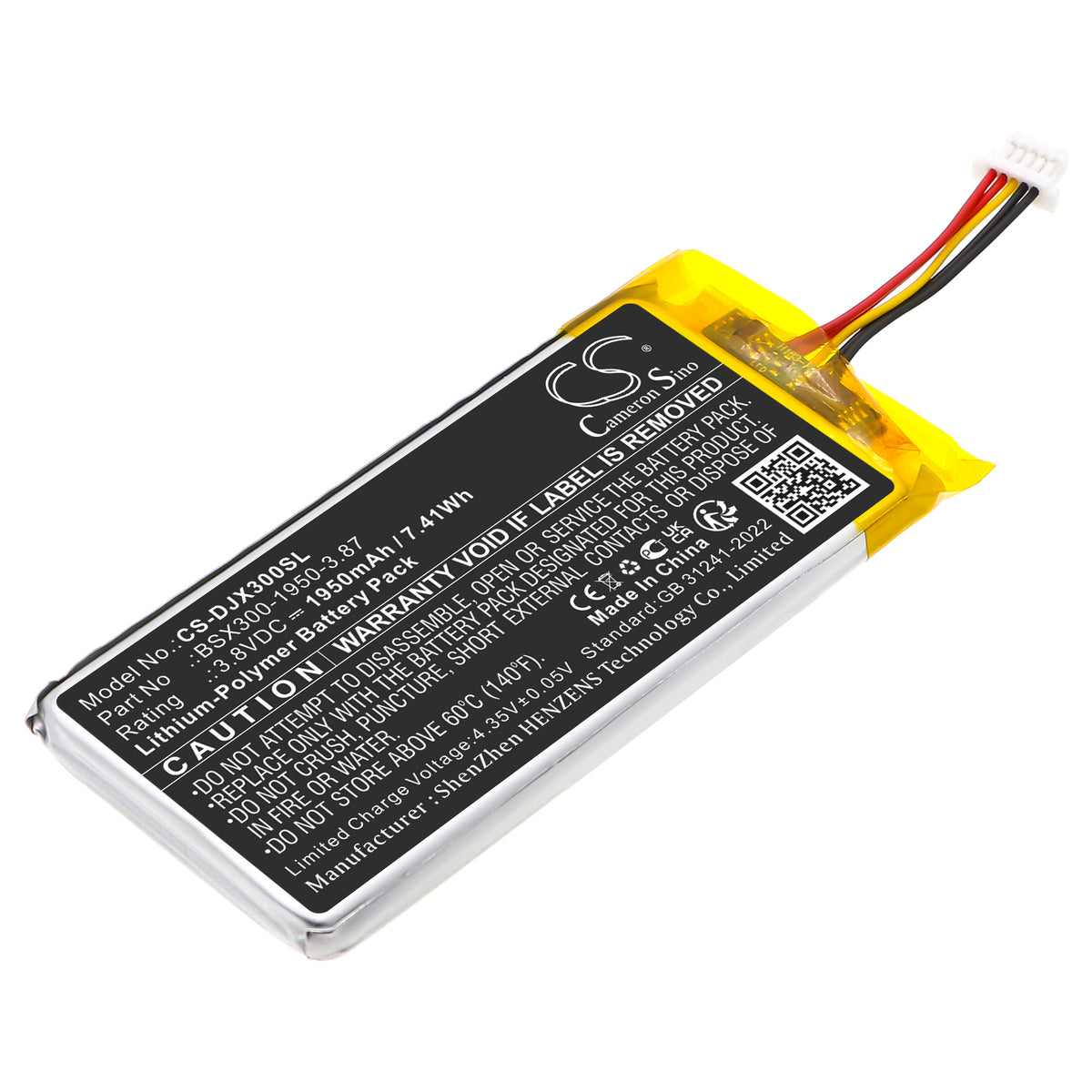 DJI MIC Mini Microphone Replacement Battery: BatteryClerk.com