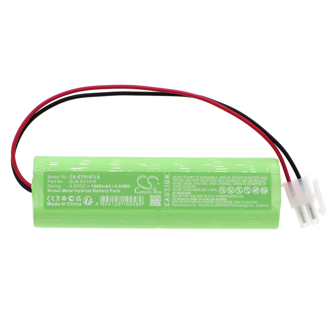 Ektor EV1670,1415 Emergency Light Replacement Battery: BatteryClerk.com