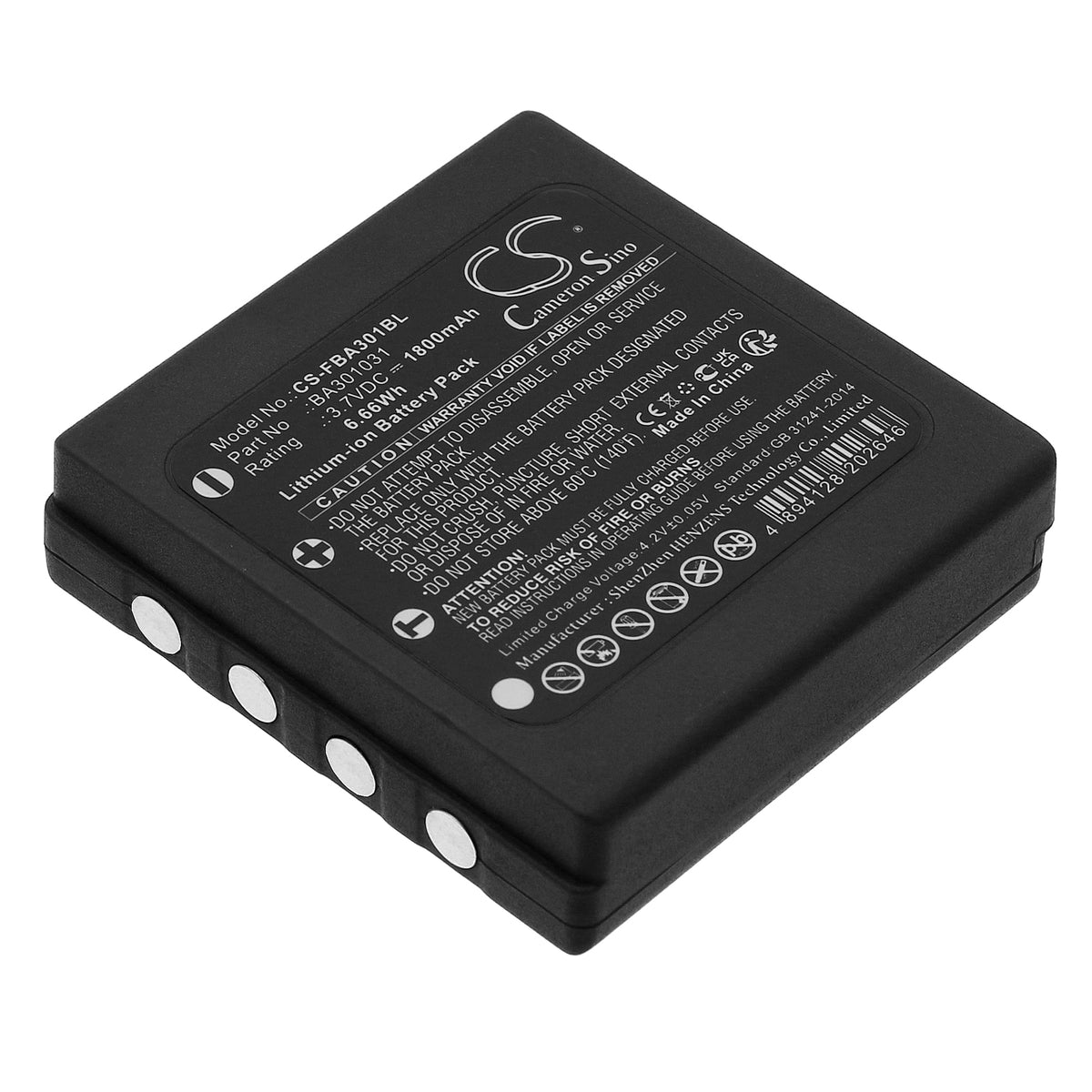 HBC Orbit TC240 Remote Control Replacement Battery: BatteryClerk.com