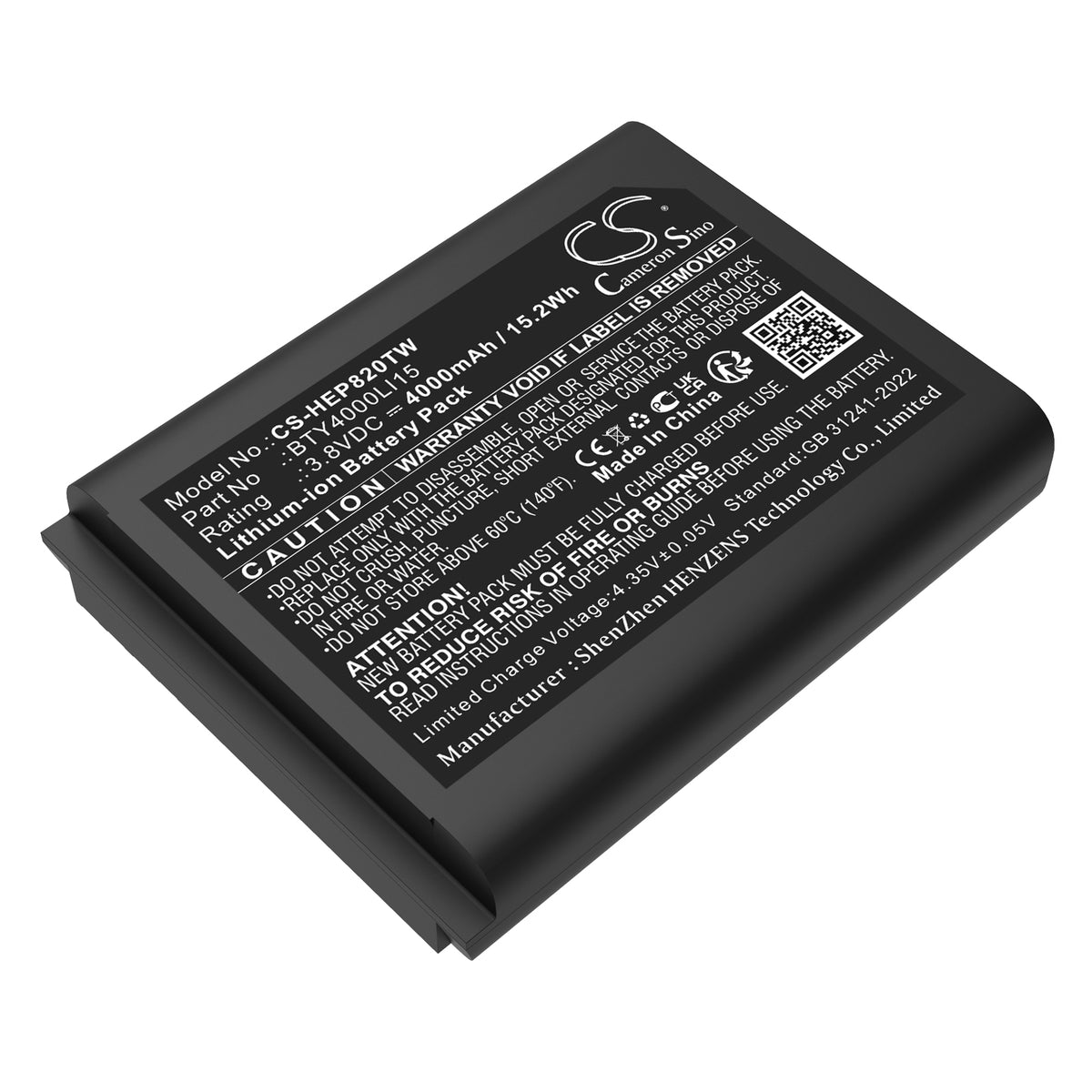 TD Tech EP820 Two Way Radio Replacement Battery: BatteryClerk.com