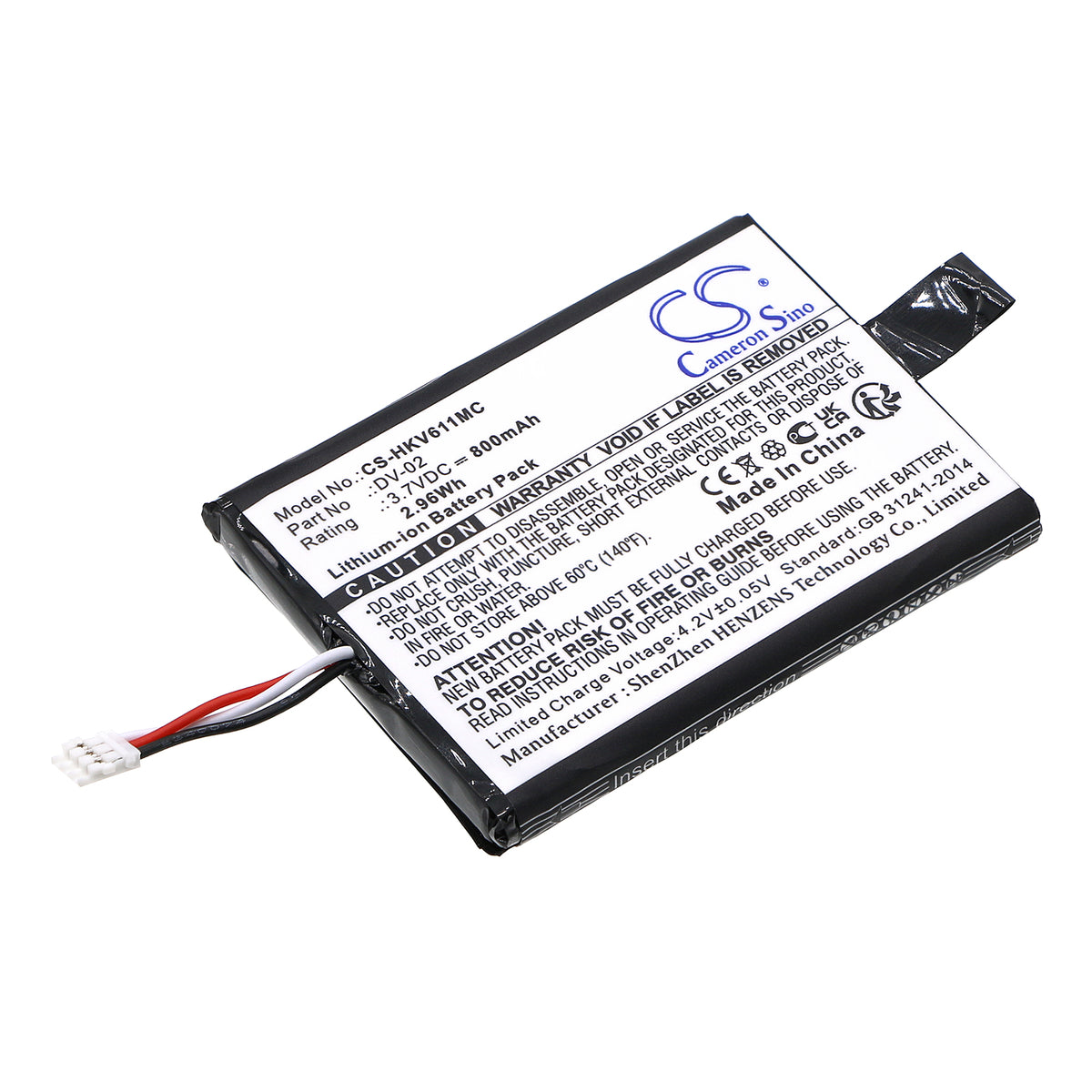 Hikvision DS-MH611,iDS-TCO100F Security System Replacement Battery ...