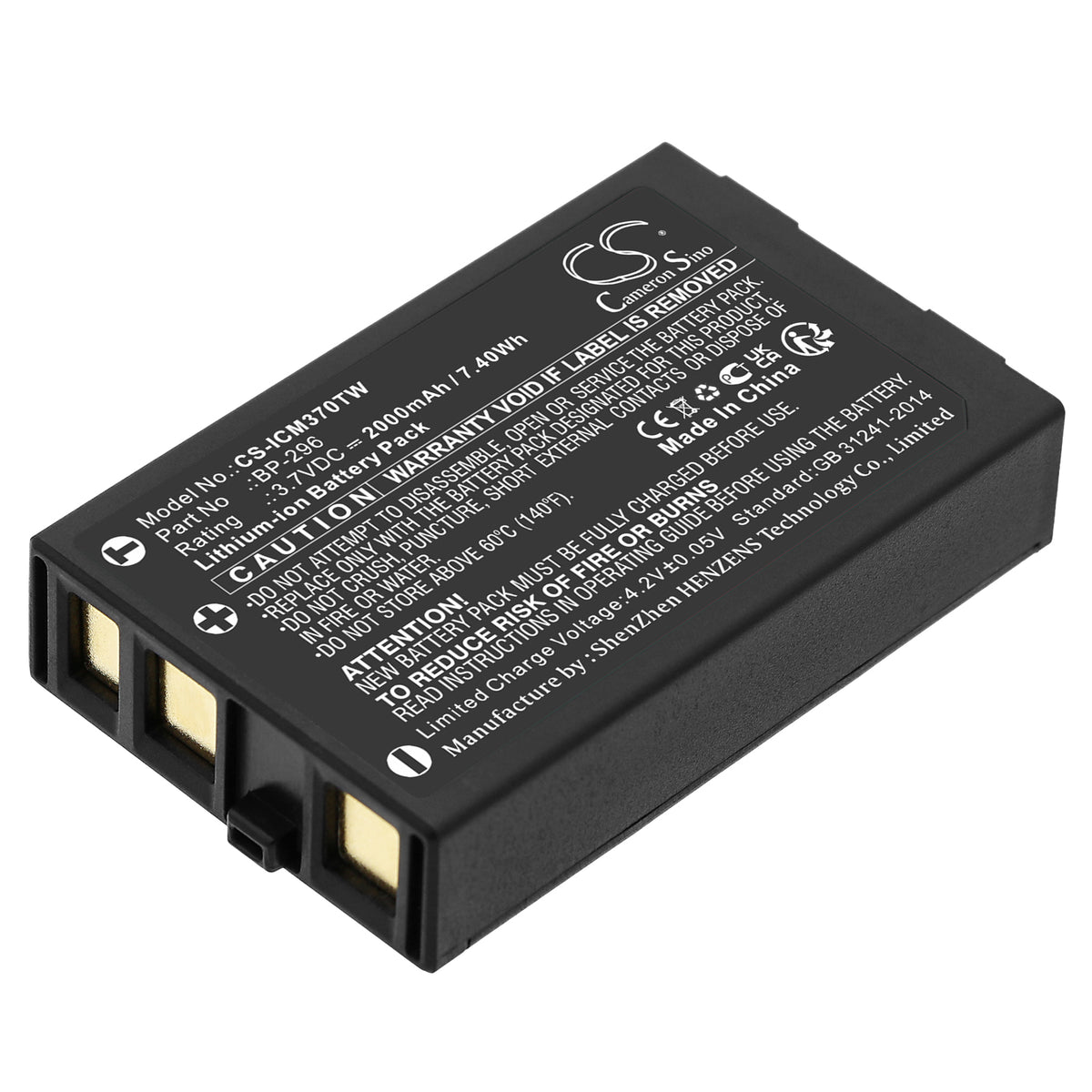 Icom IC-M37,IC-M37E Two Way Radio Replacement Battery: BatteryClerk.com