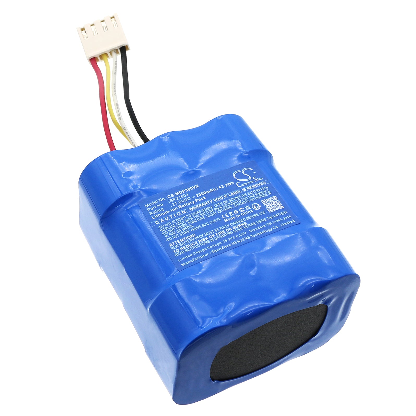 Medfusion V1 Pro P3 MULTI Vacuum Replacement Battery: BatteryClerk.com ...