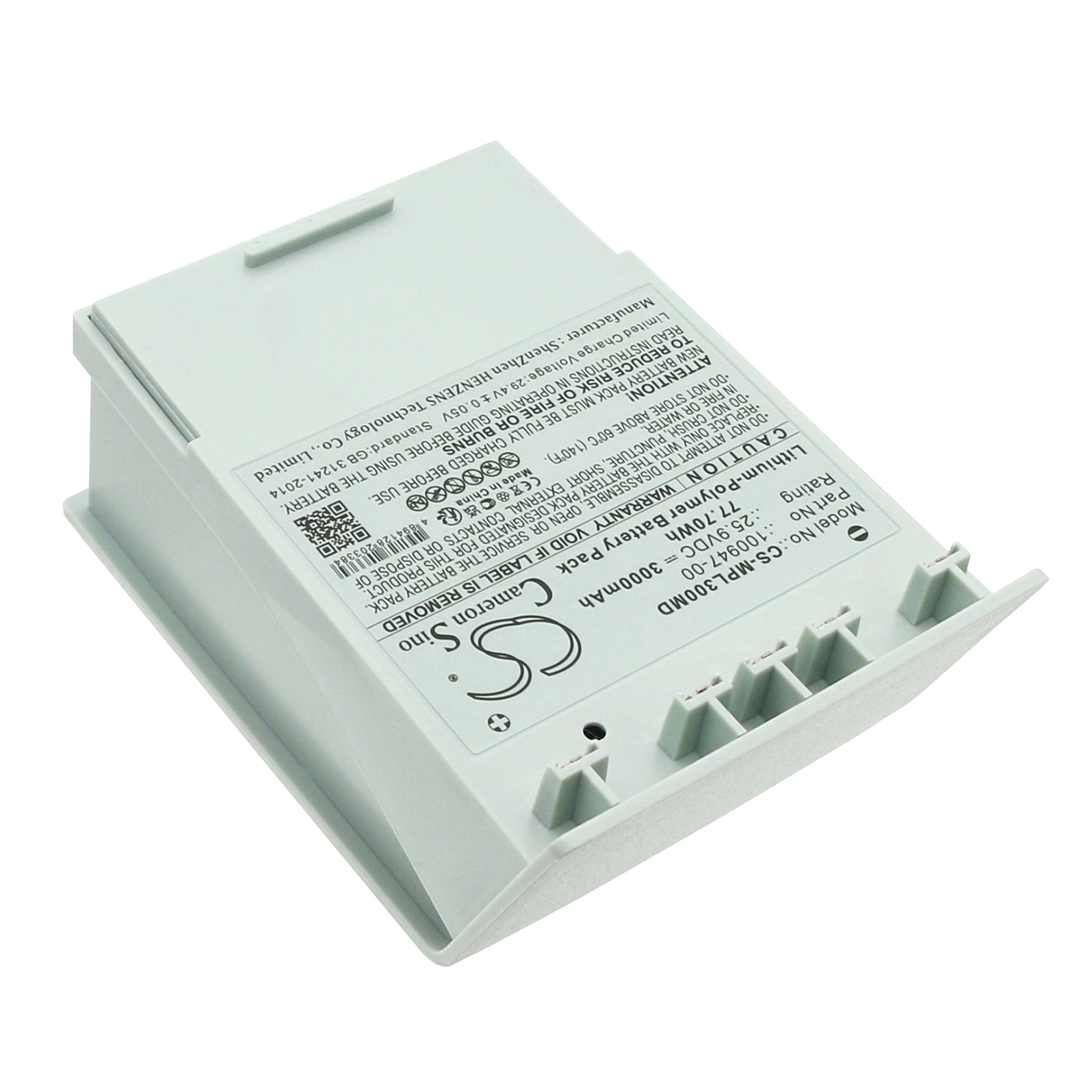Medtronic LUCAS 2,LUCAS 3 Medical Replacement Battery: BatteryClerk.com