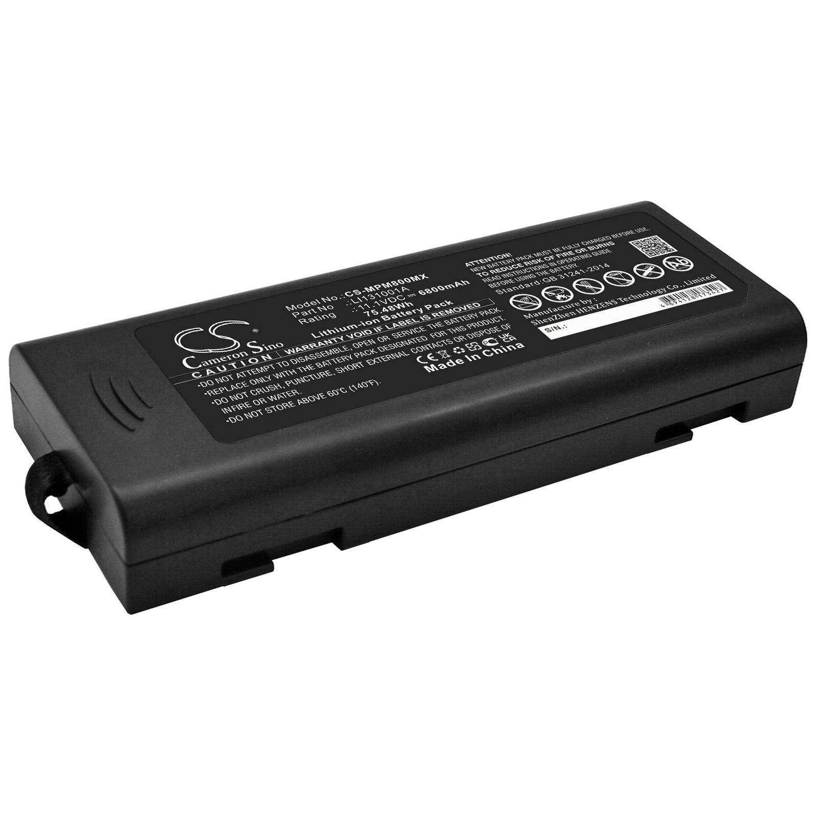 Mindray MiVue 508 MiVue 518 MiVue 528 MiVue 538 MiVue 568 MiVue 588 ...
