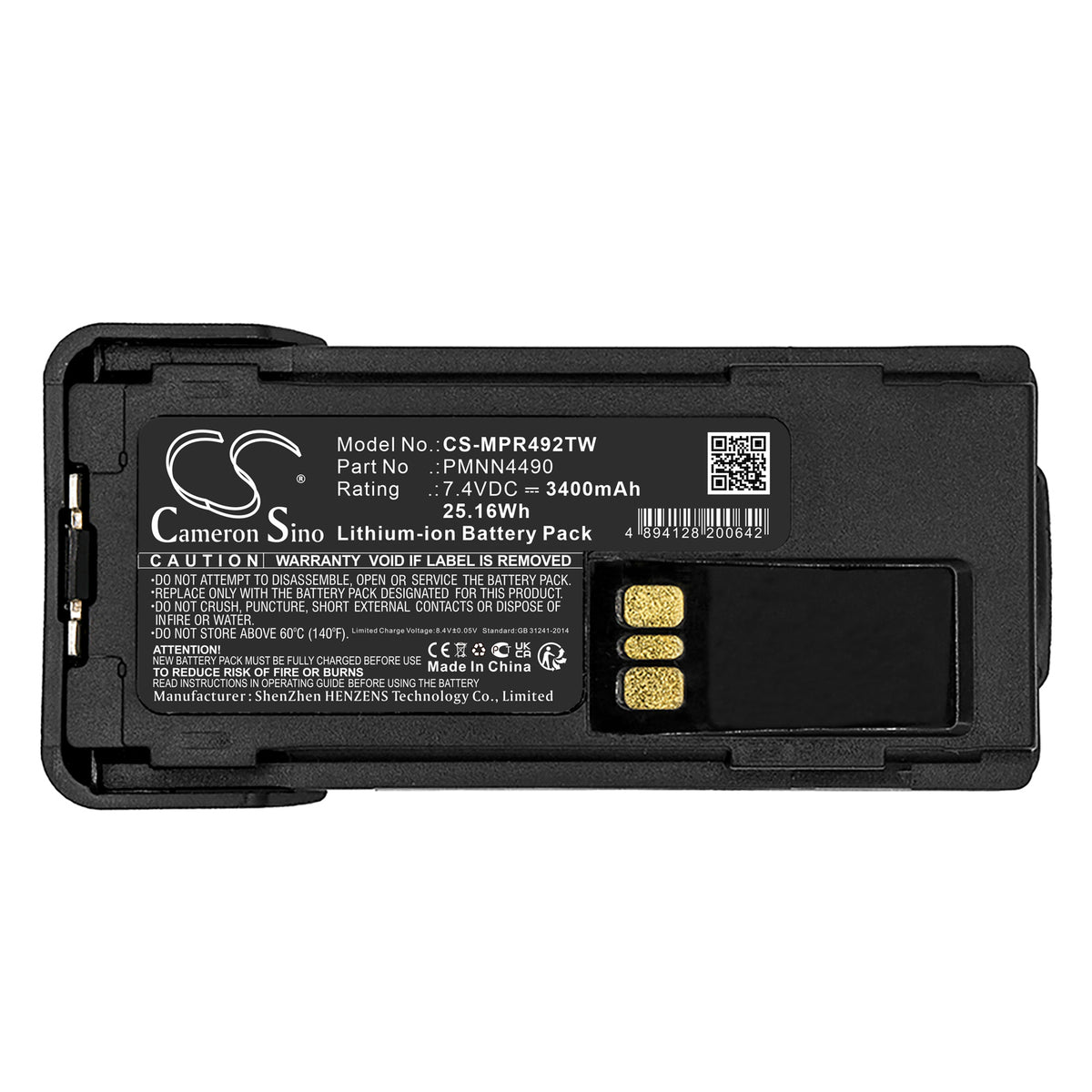 Motorola XPR3300,XPR3300e,XPR3550,XPR3550e,XiR P6600i,XiR P6620i ...