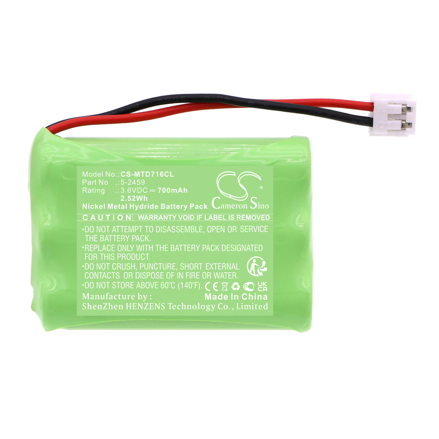 Philips 700mAh Cordless Phone Replacement Battery: BatteryClerk.com