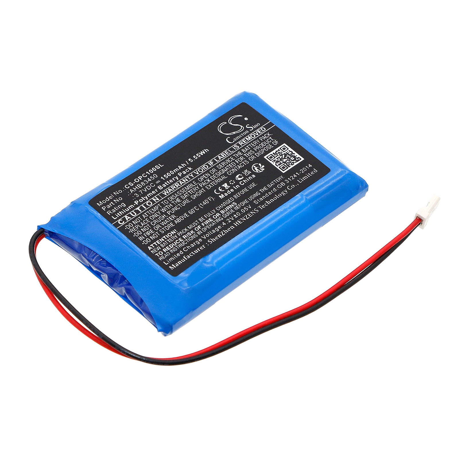 Opus Click,Plus,Player,Touch Media Player Replacement Battery ...