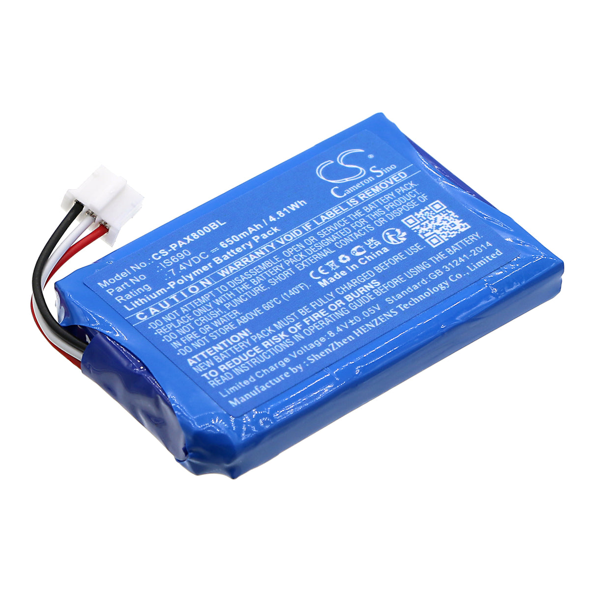 PAX Q80 Payment Terminal Replacement Battery: BatteryClerk.com