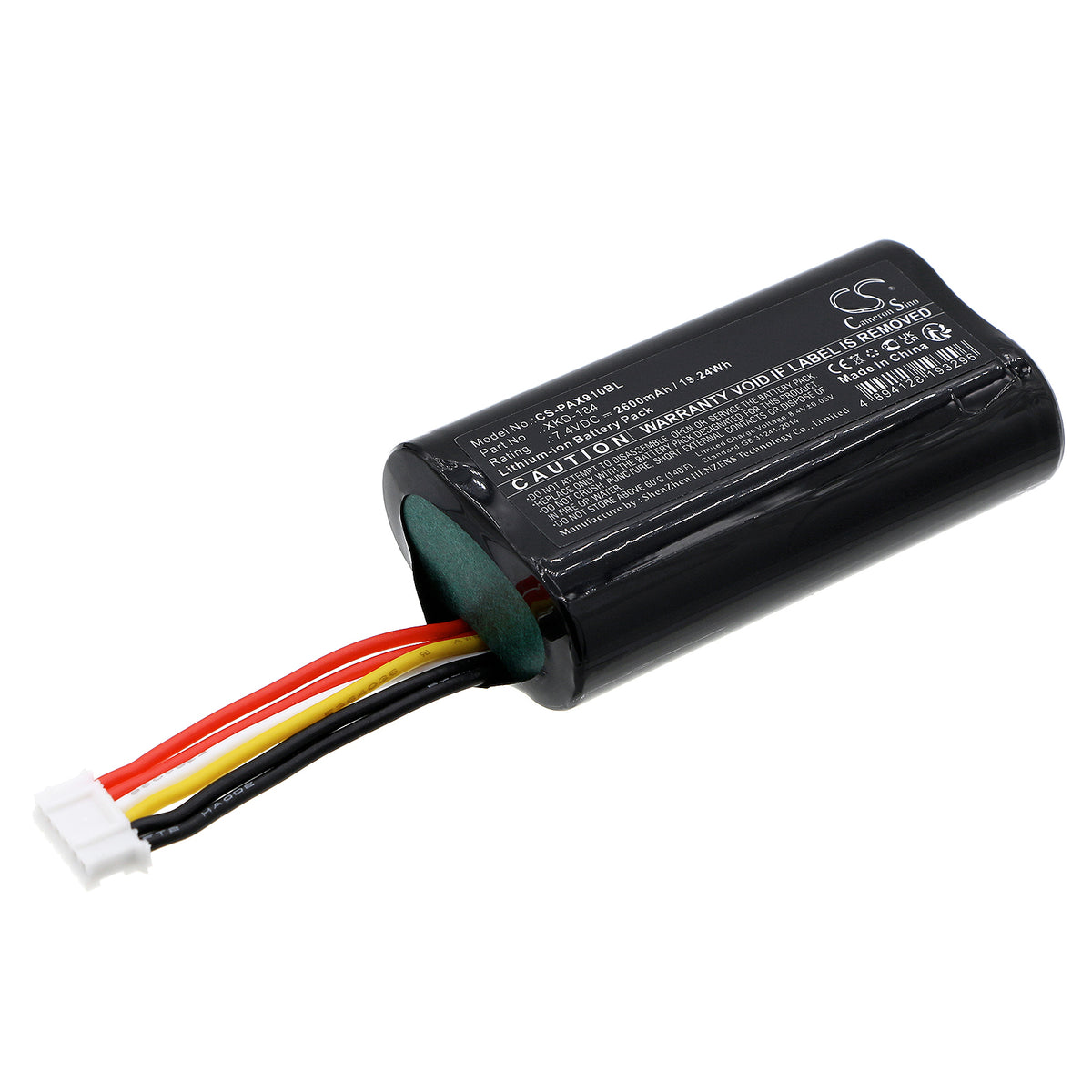 PAX N510, N900, N910 Payment Terminal Replacement Battery: BatteryClerk.com