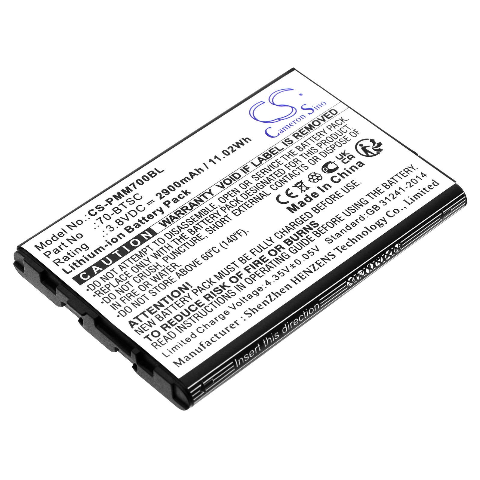Point Mobile PM70 Barcode Replacement Battery: BatteryClerk.com