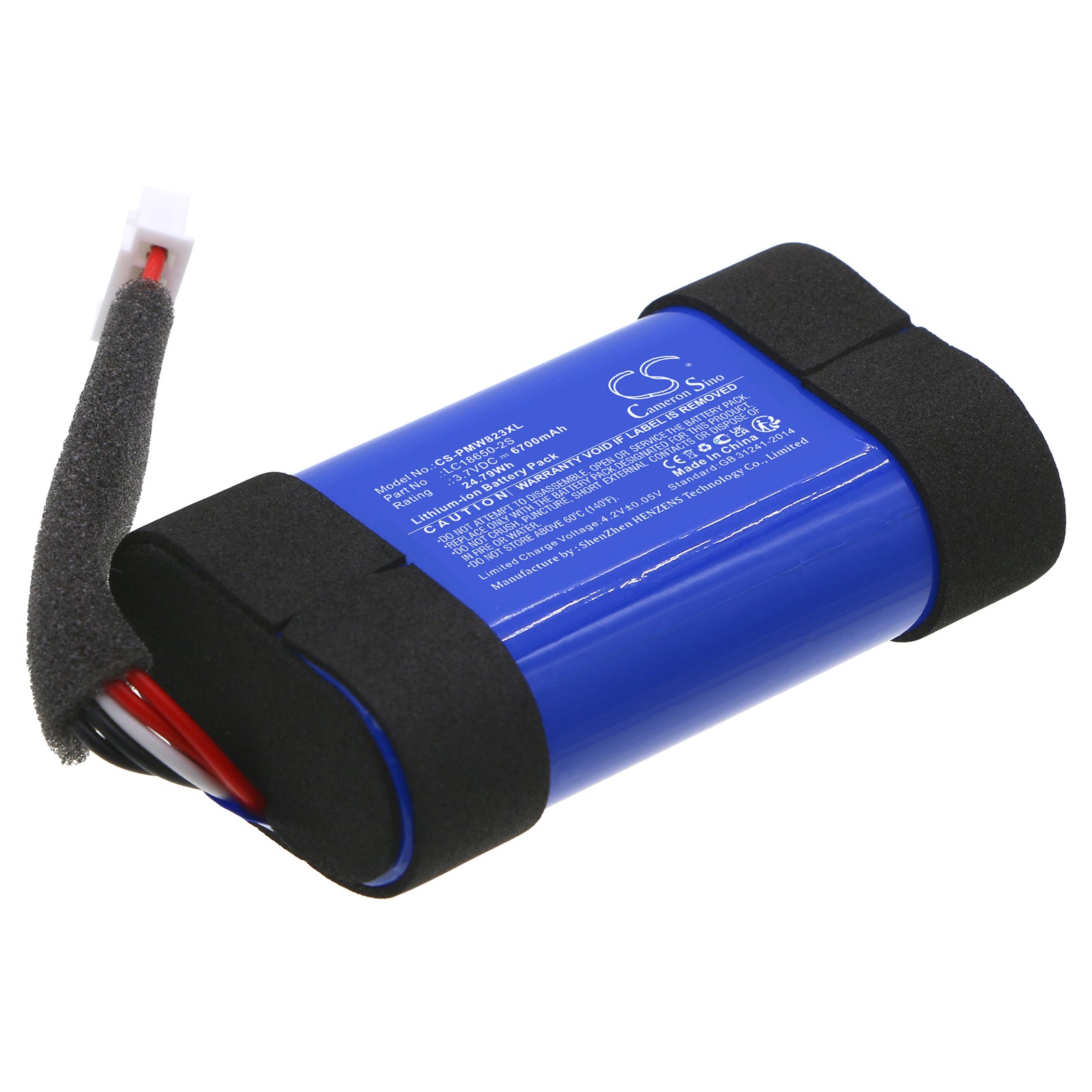 Pure woodland,82300506 6700mAh DAB Digital Replacement Battery ...