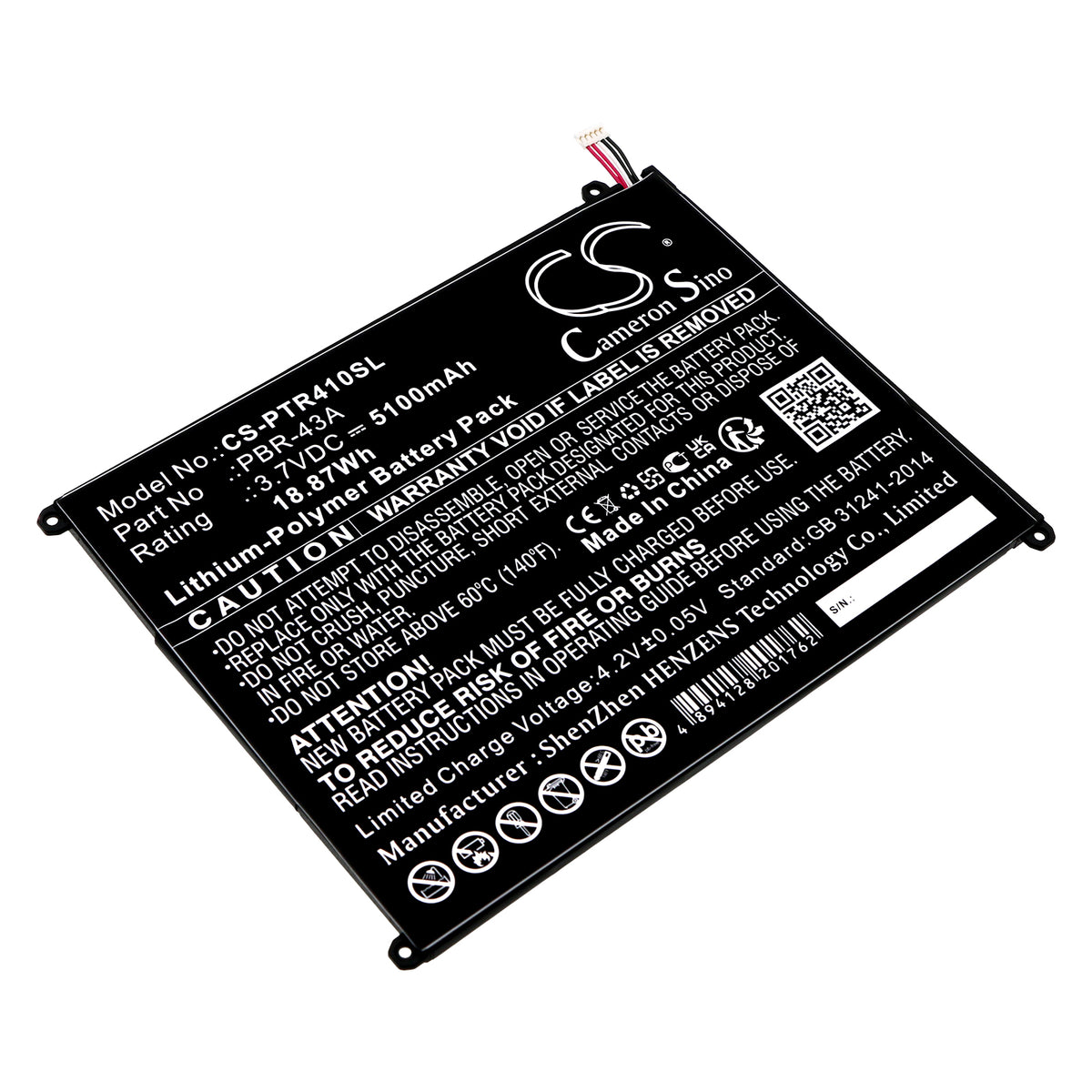 Pantech Element P4100 Tablet Replacement Battery: BatteryClerk.com Tablet