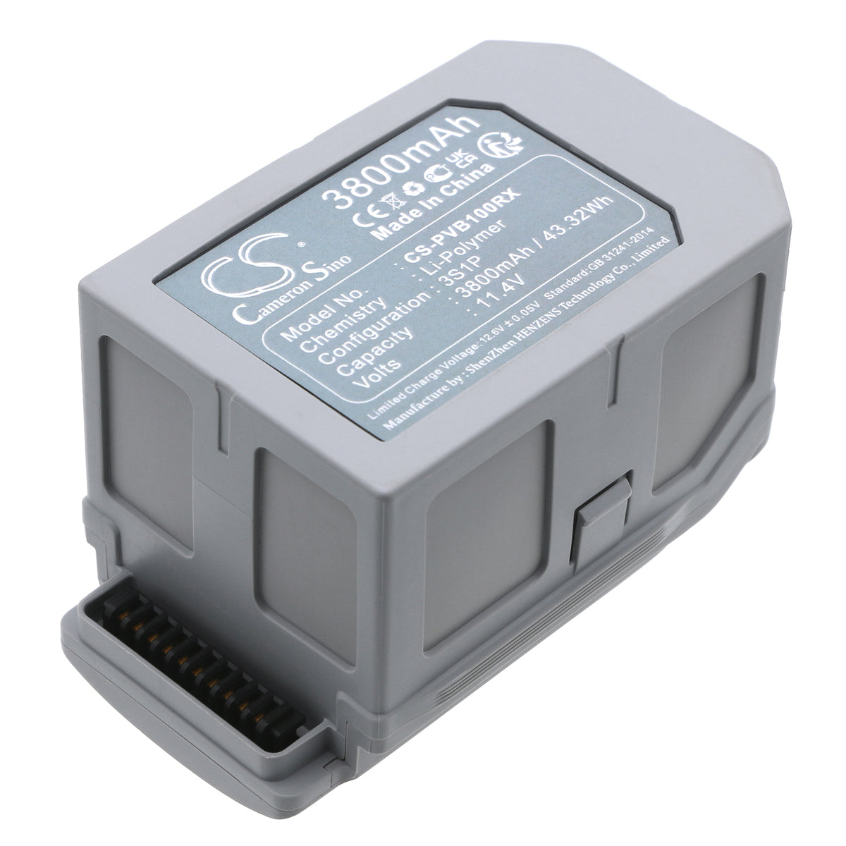 PowerVision PowerEgg X Drone Replacement Battery: BatteryClerk.com
