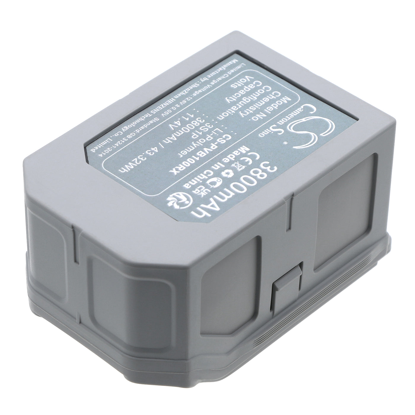 PowerVision PowerEgg X Drone Replacement Battery: BatteryClerk.com