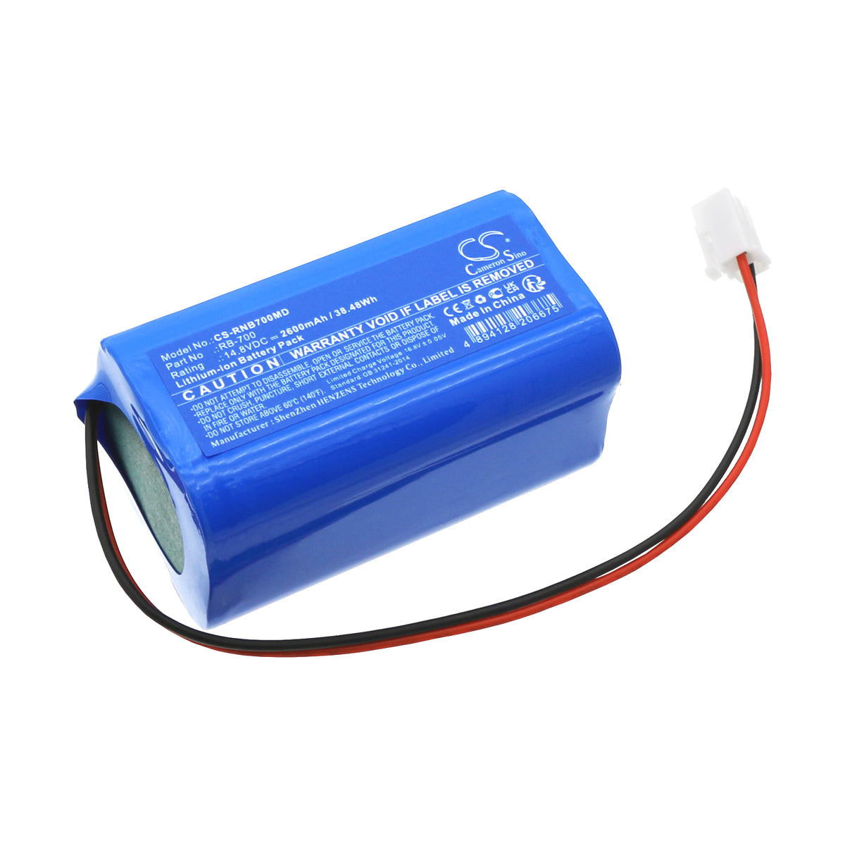 Rainin RB700 Fetal Monitor Medical Replacement Battery: BatteryClerk ...
