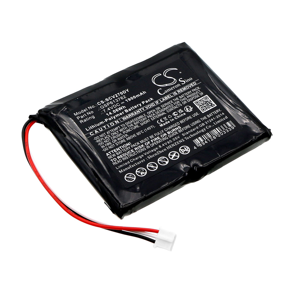DVD Player Replacement Batteries: BatteryClerk.com