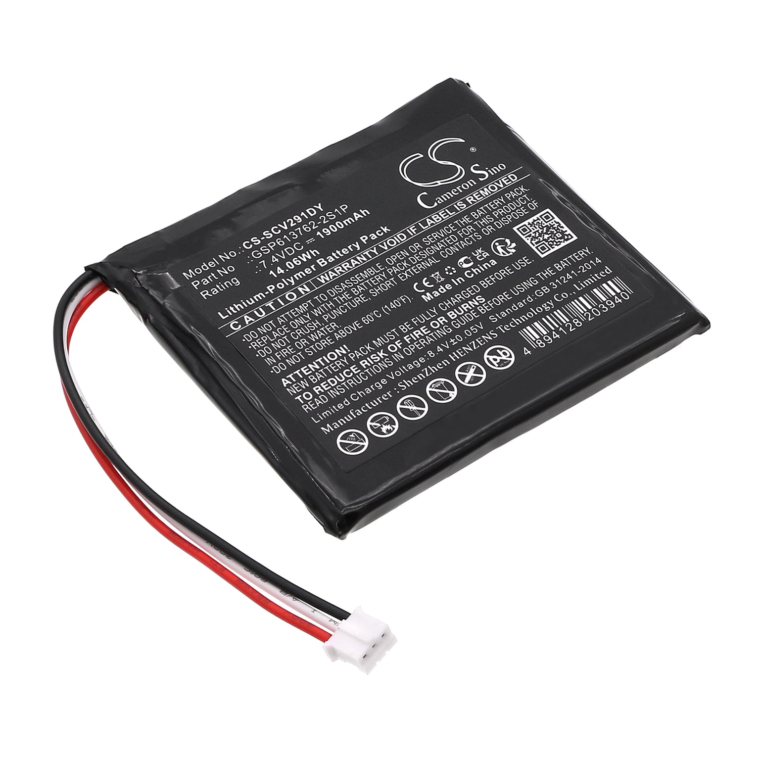 DVD Player Replacement Batteries: BatteryClerk.com