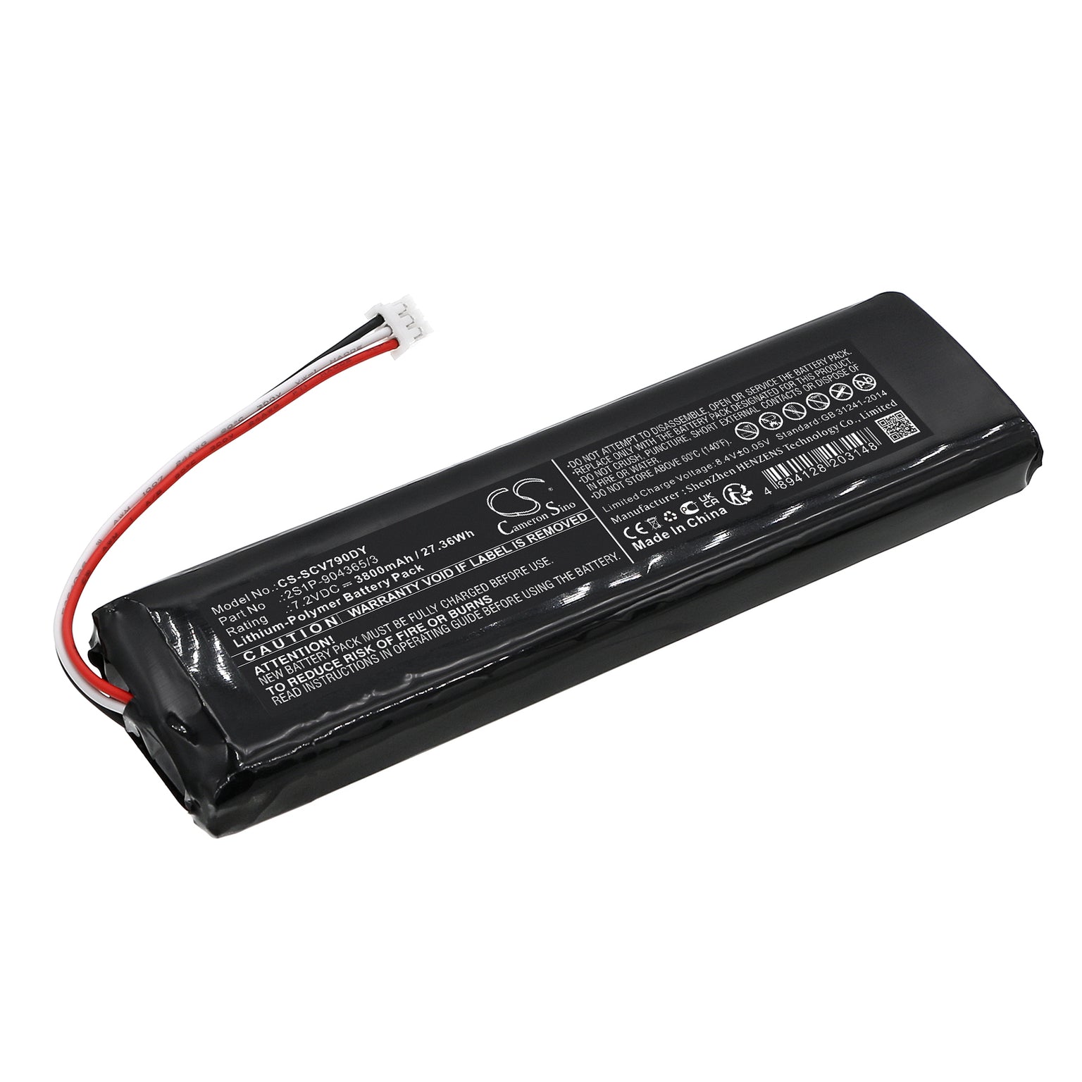 DVD Player Replacement Batteries: BatteryClerk.com