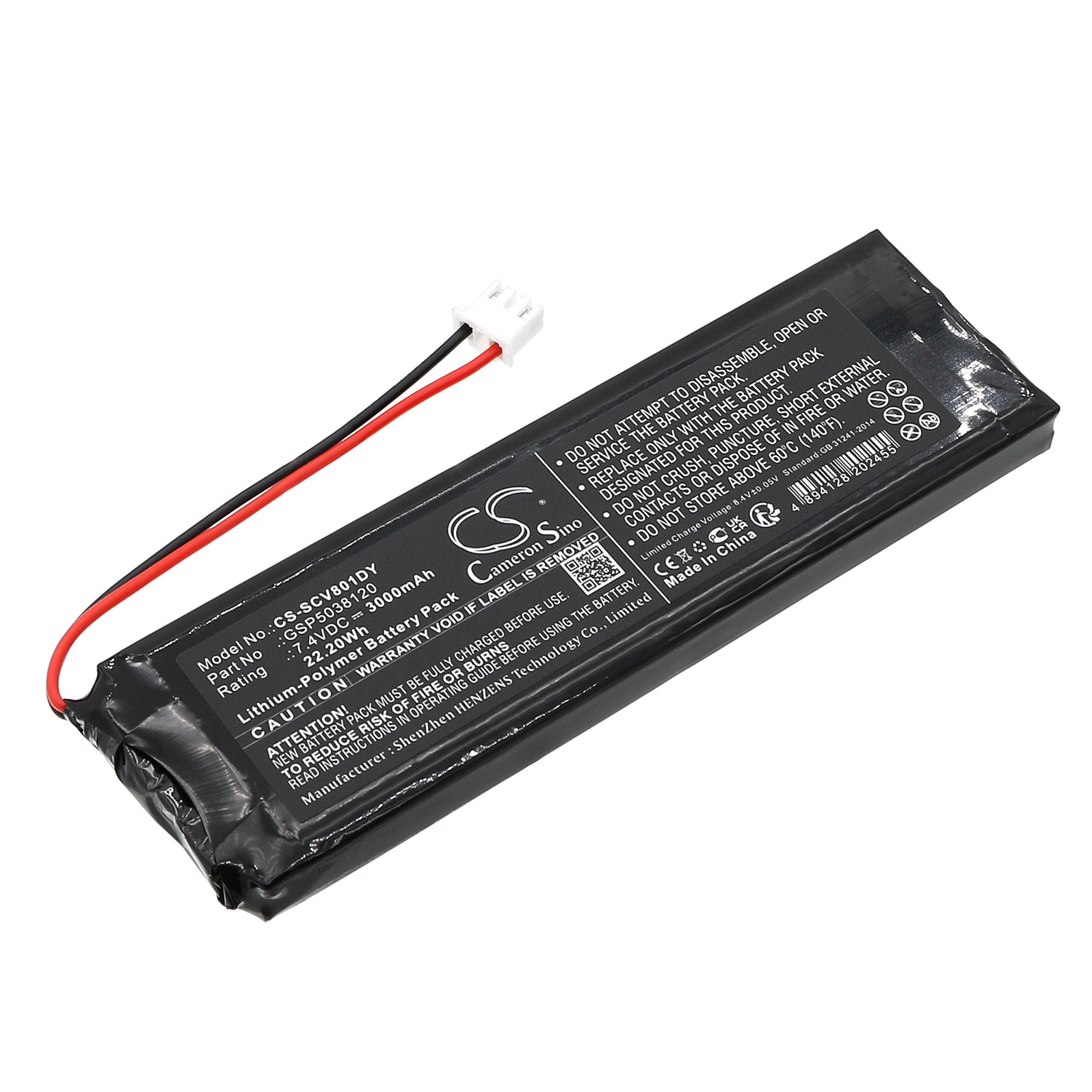 DVD Player Replacement Batteries: BatteryClerk.com