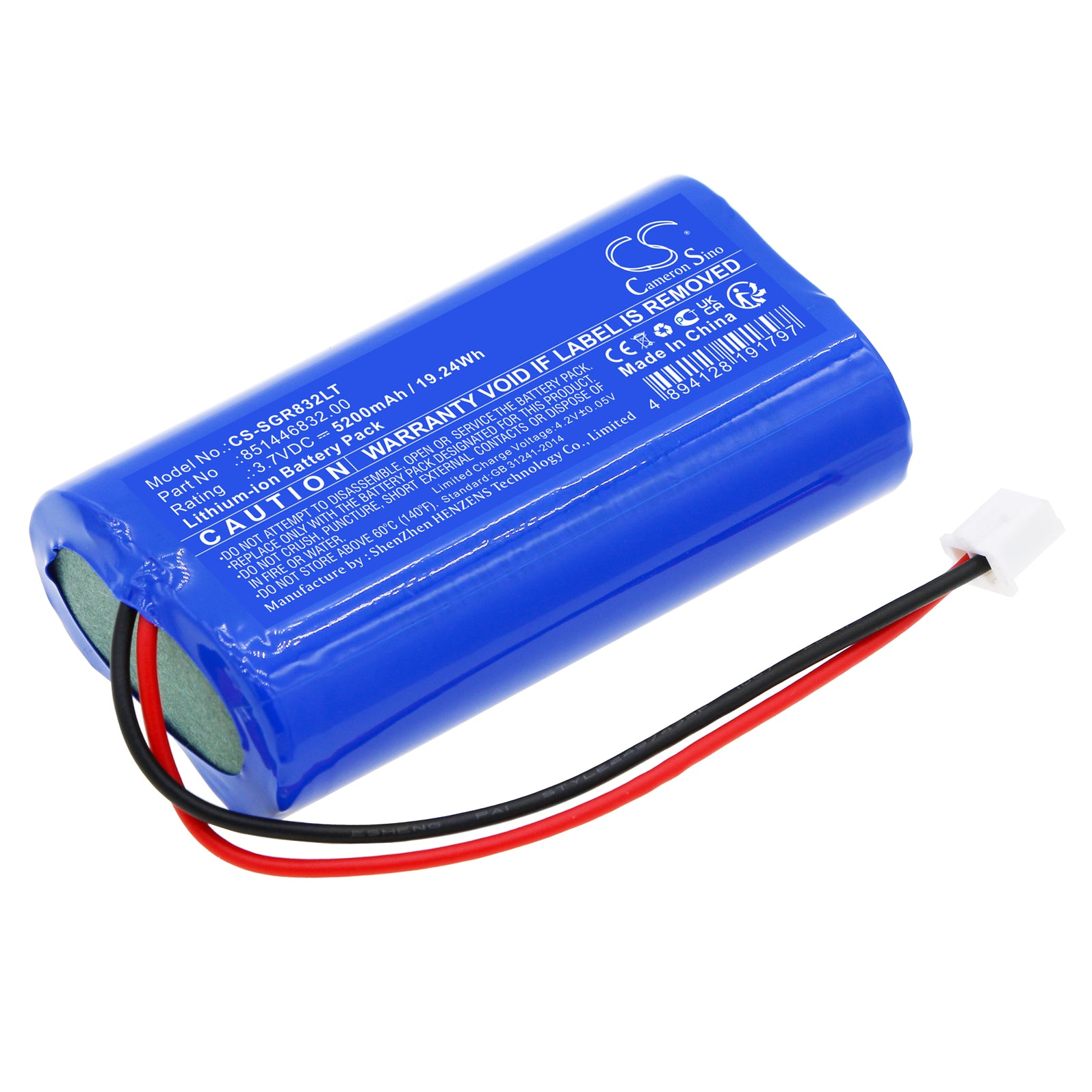 Sigor Numotion,Nuindie,Nuindie Mini LED Light Replacement Battery ...