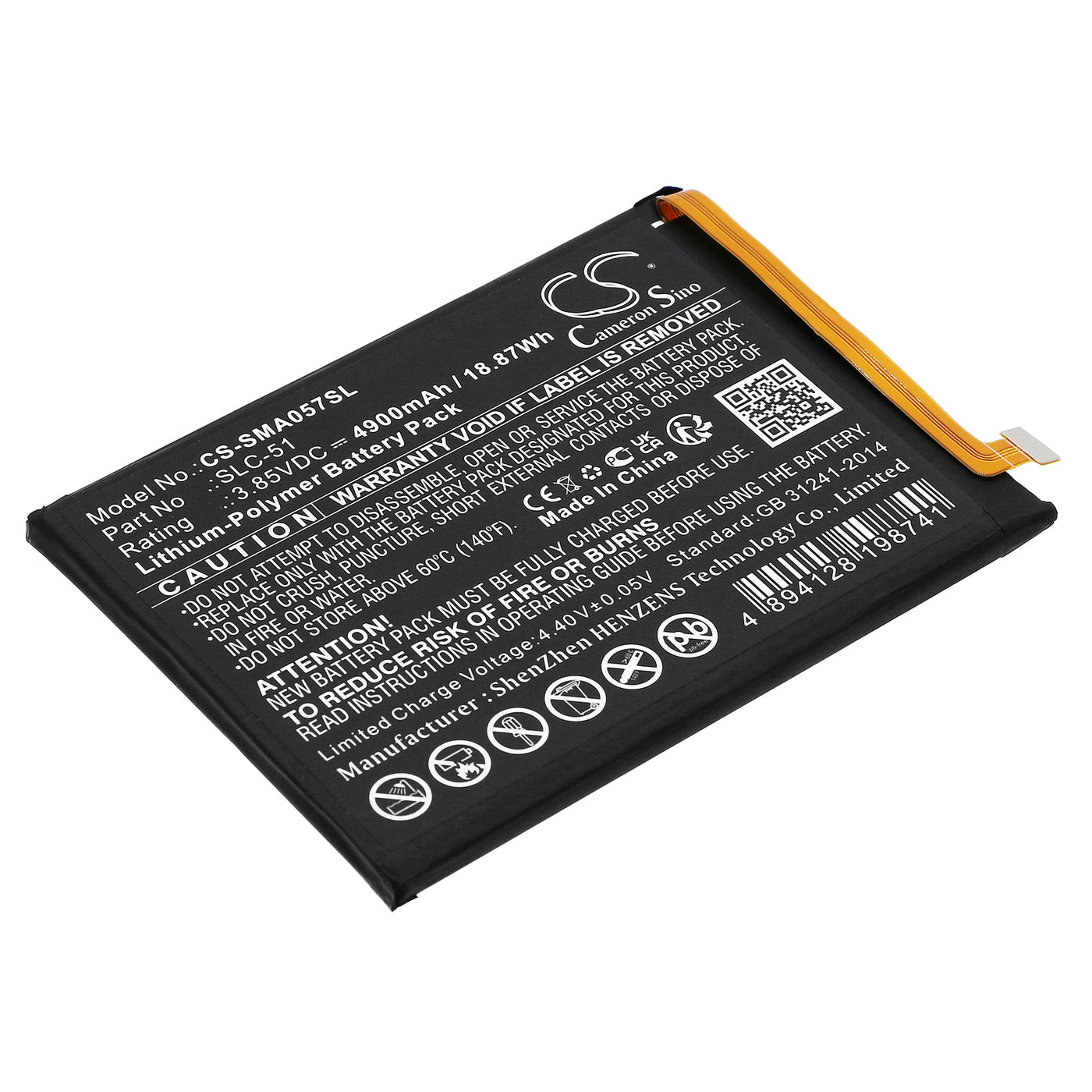 Samsung Galaxy A05s 2023, SM-A057F, SM-A057F/DS, SM-A057G/DSN, SM-A057M ...