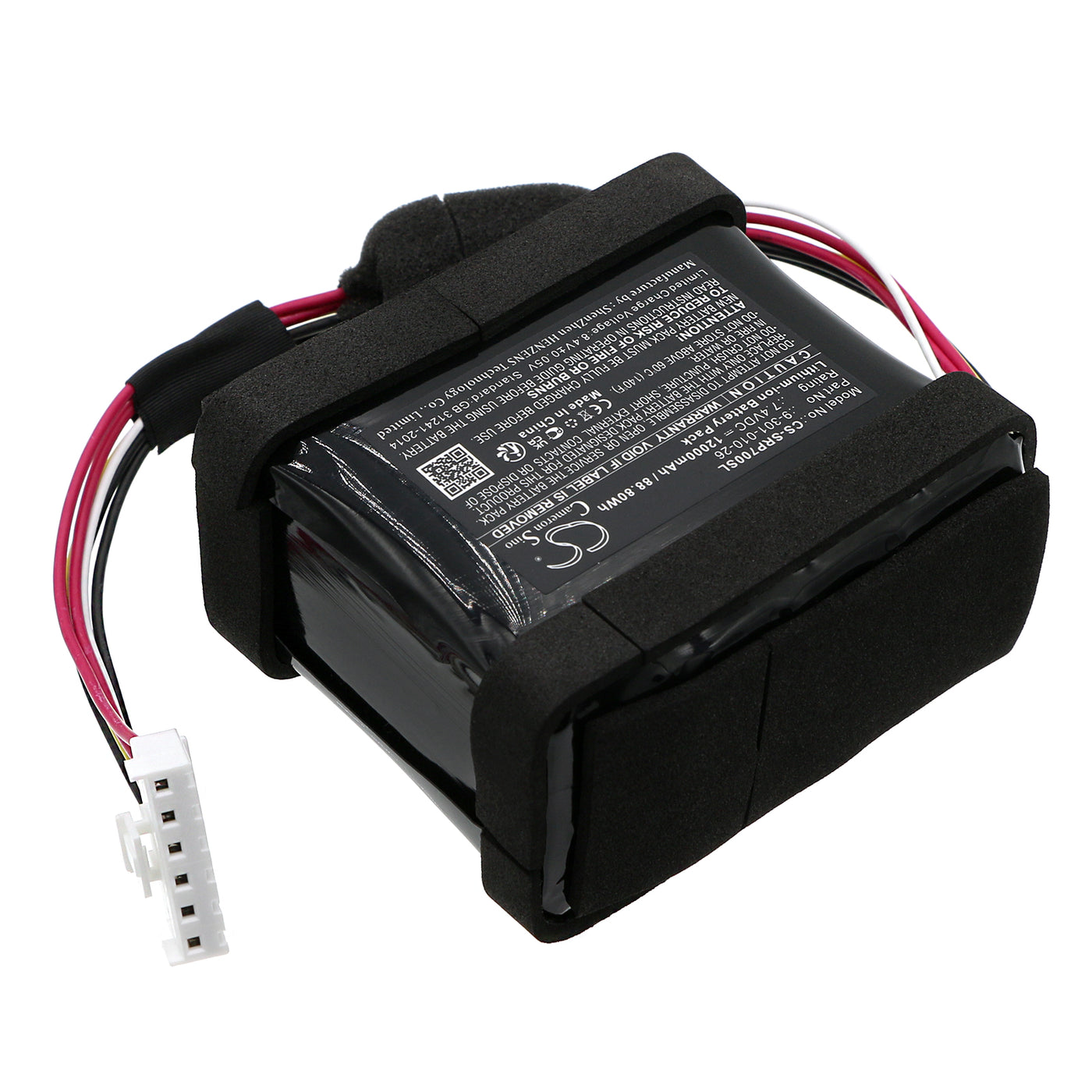 Sony SRS-XP700 Speaker Replacement Battery: BatteryClerk.com Speaker