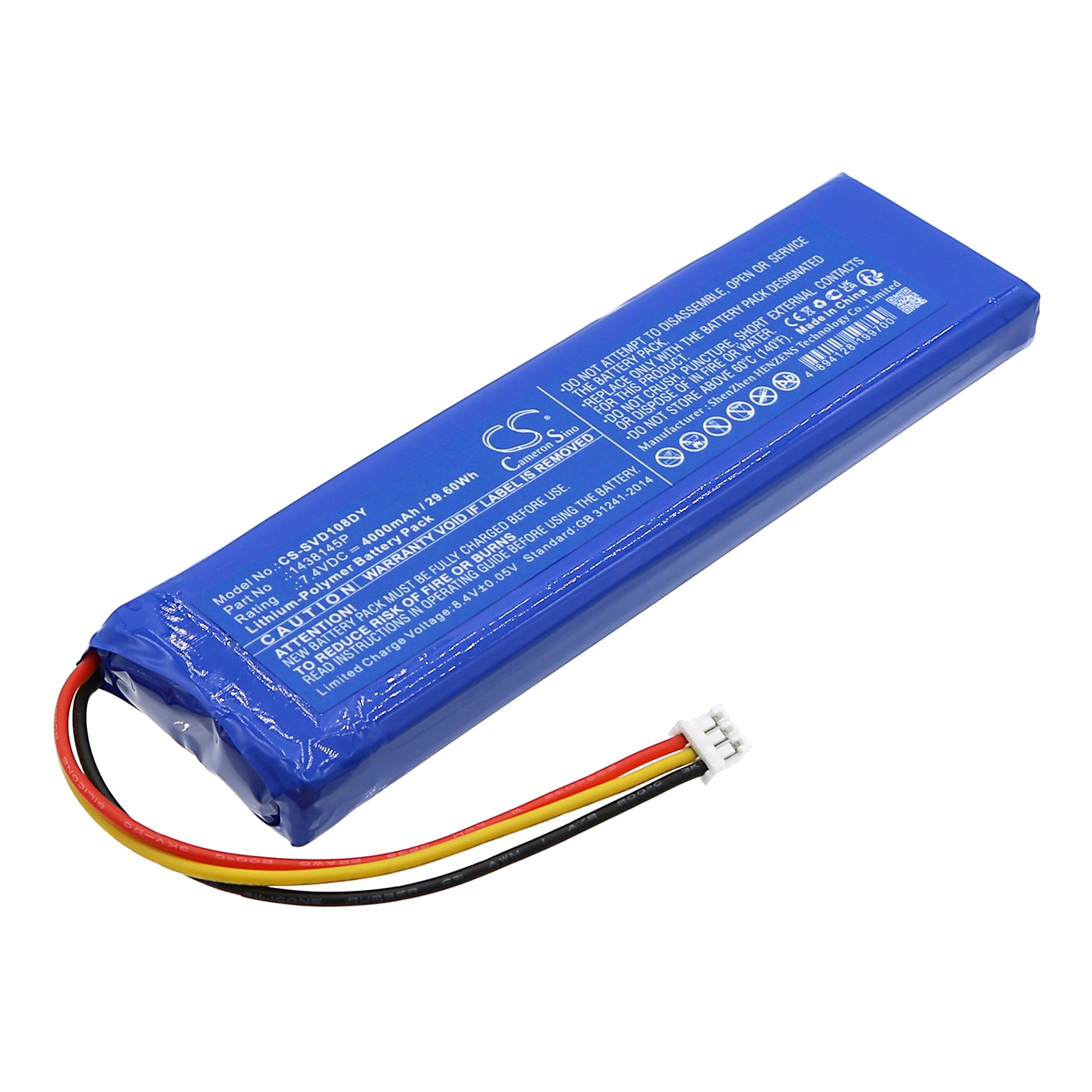 DVD Player Replacement Batteries: BatteryClerk.com