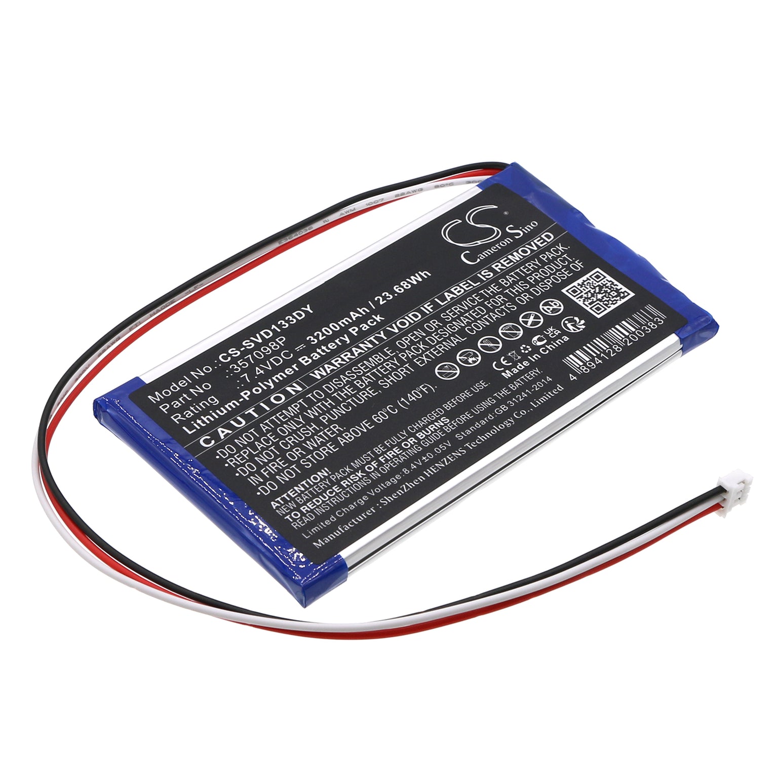 DVD Player Replacement Batteries: BatteryClerk.com
