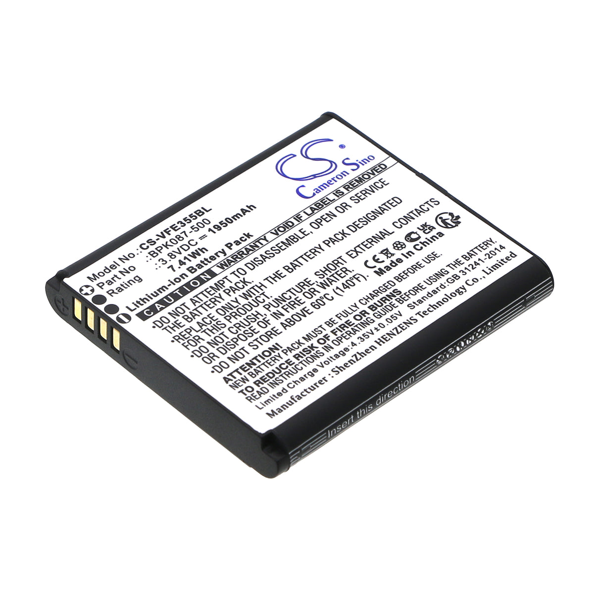 VeriFone iPay E355 e355 Payment Terminal Replacement Battery ...