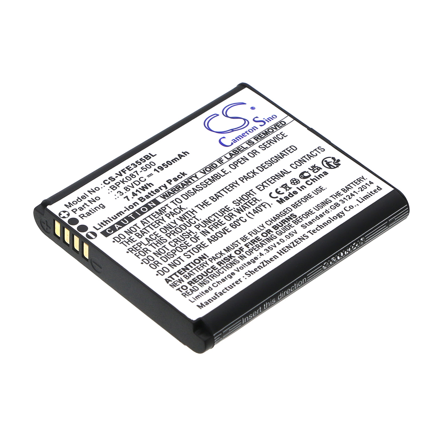 VeriFone iPay E355 e355 Payment Terminal Replacement Battery ...