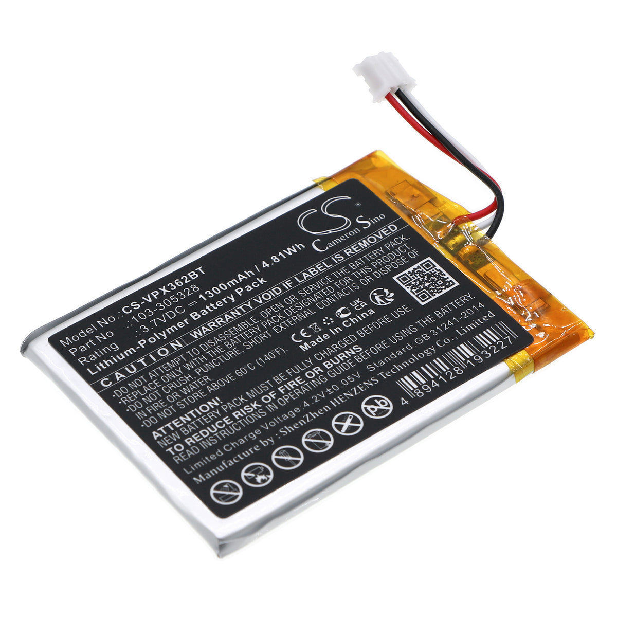 Visonic PowerMaster 360,PowerMaster 360-pg2 Alarm Replacement Battery ...