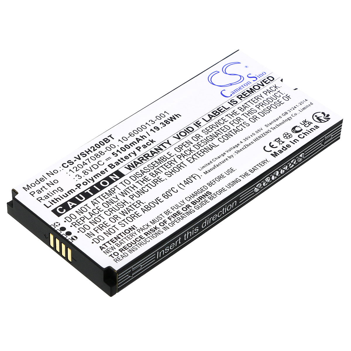 Vivint Smart Hub Control Panel,VS-SH2000-C00 Alarm Replacement Battery ...