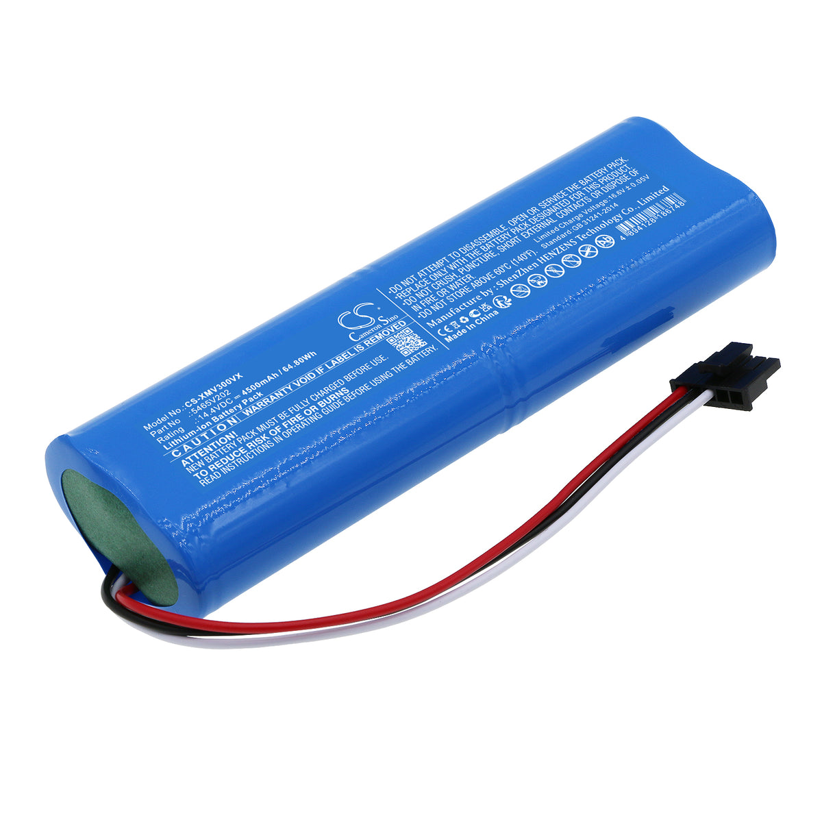 Xiaomi Viomi V3 Vacuum Replacement Battery: BatteryClerk.com