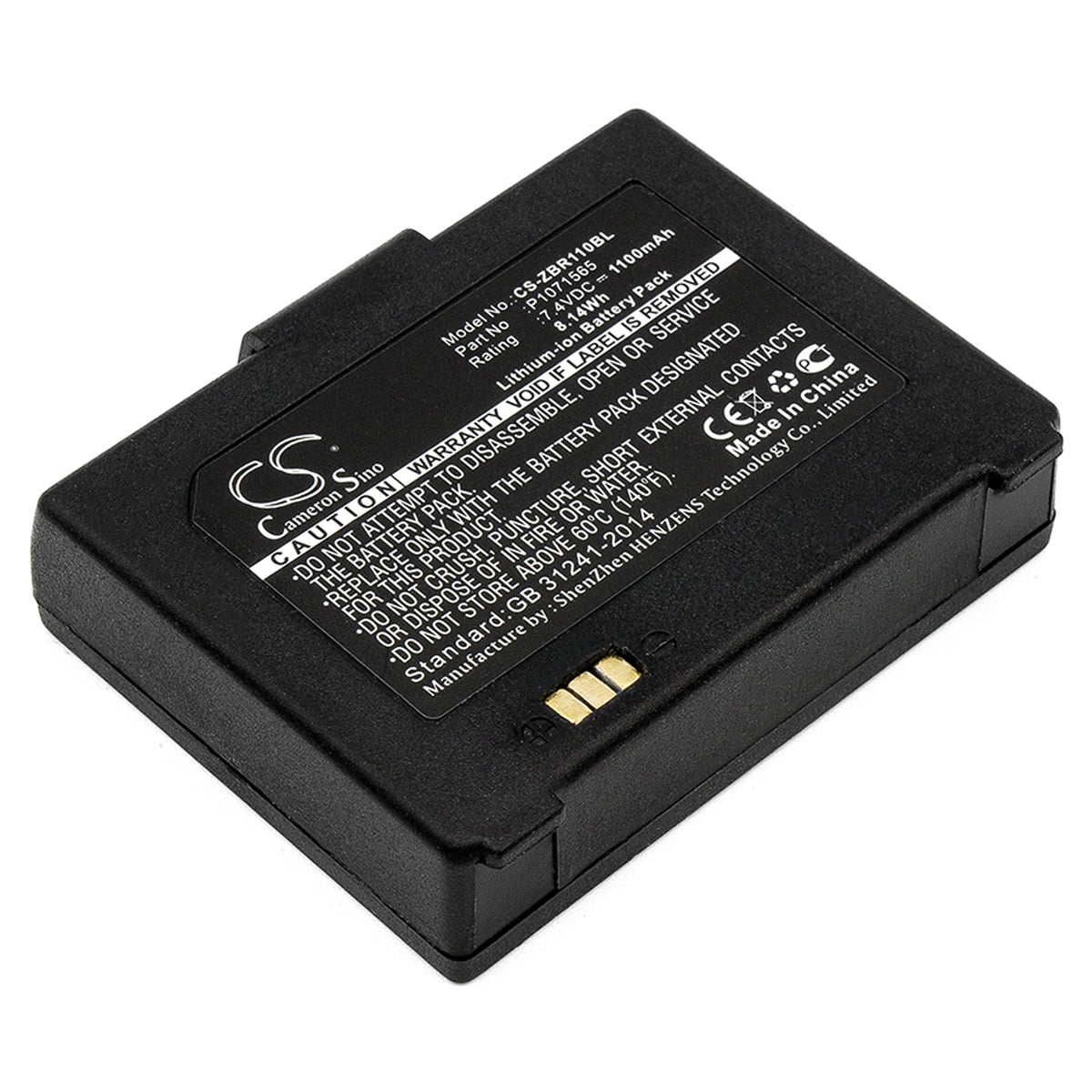 Zebra ZQ110,ZQ220,ZR128 Printer Replacement Battery: BatteryClerk.com