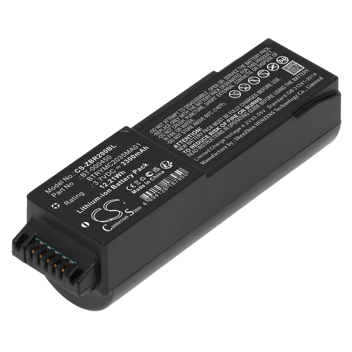 Zebra MC20 Barcode Replacement Battery: BatteryClerk.com