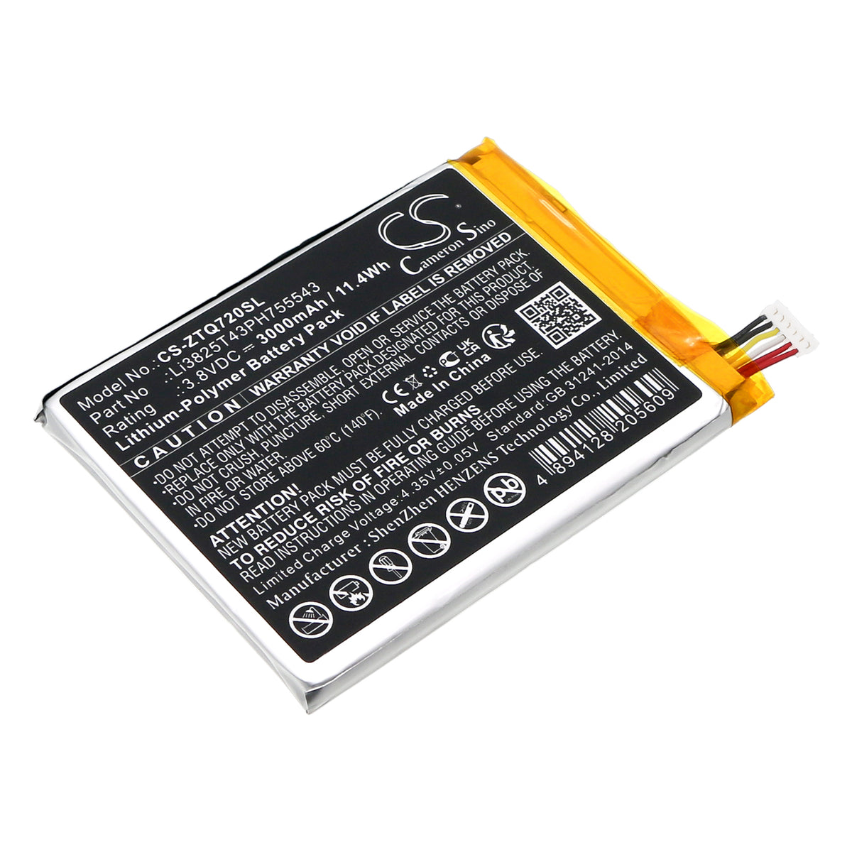 DJI SRQ-V72M Digital Life Controller SRQ-V72M Alarm Replacement Battery ...