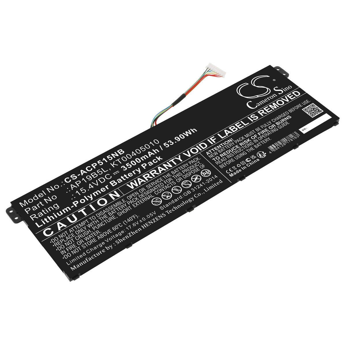 Acer Aspire 5 A515-43-R1JF,Aspire 5 A515-43-R41R,Aspire 5 A515-43-R61P ...