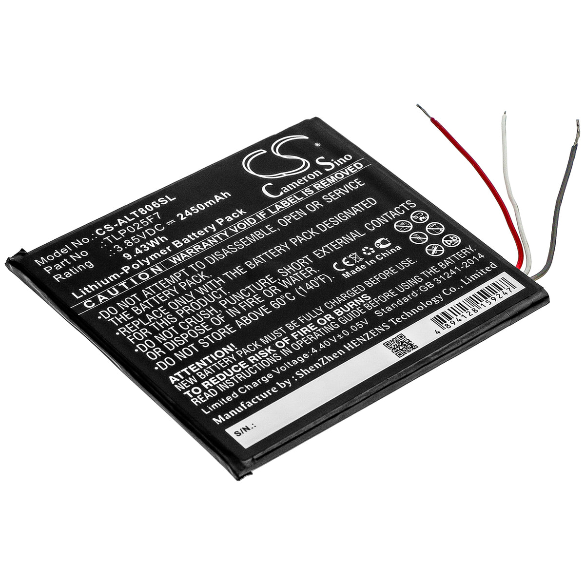 Alcatel 1T 7in OT-8068 Replacement Battery: BatteryClerk.com Tablet